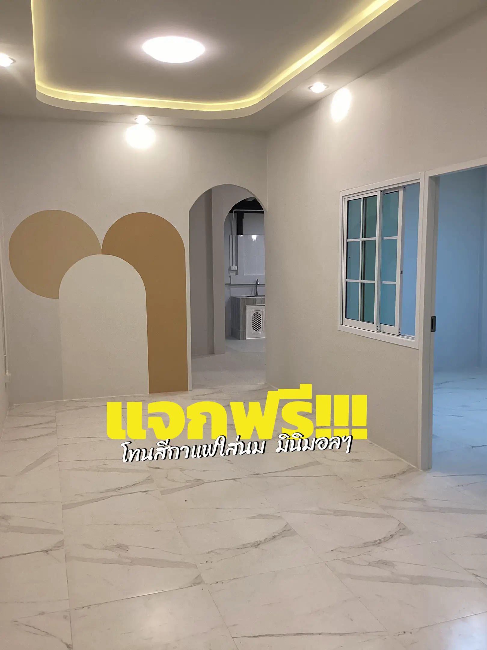 แจกฟรี!!!โทนสีแต่งบ้าน | แกลเลอรีที่โพสต์โดย Ok Kati | Lemon8