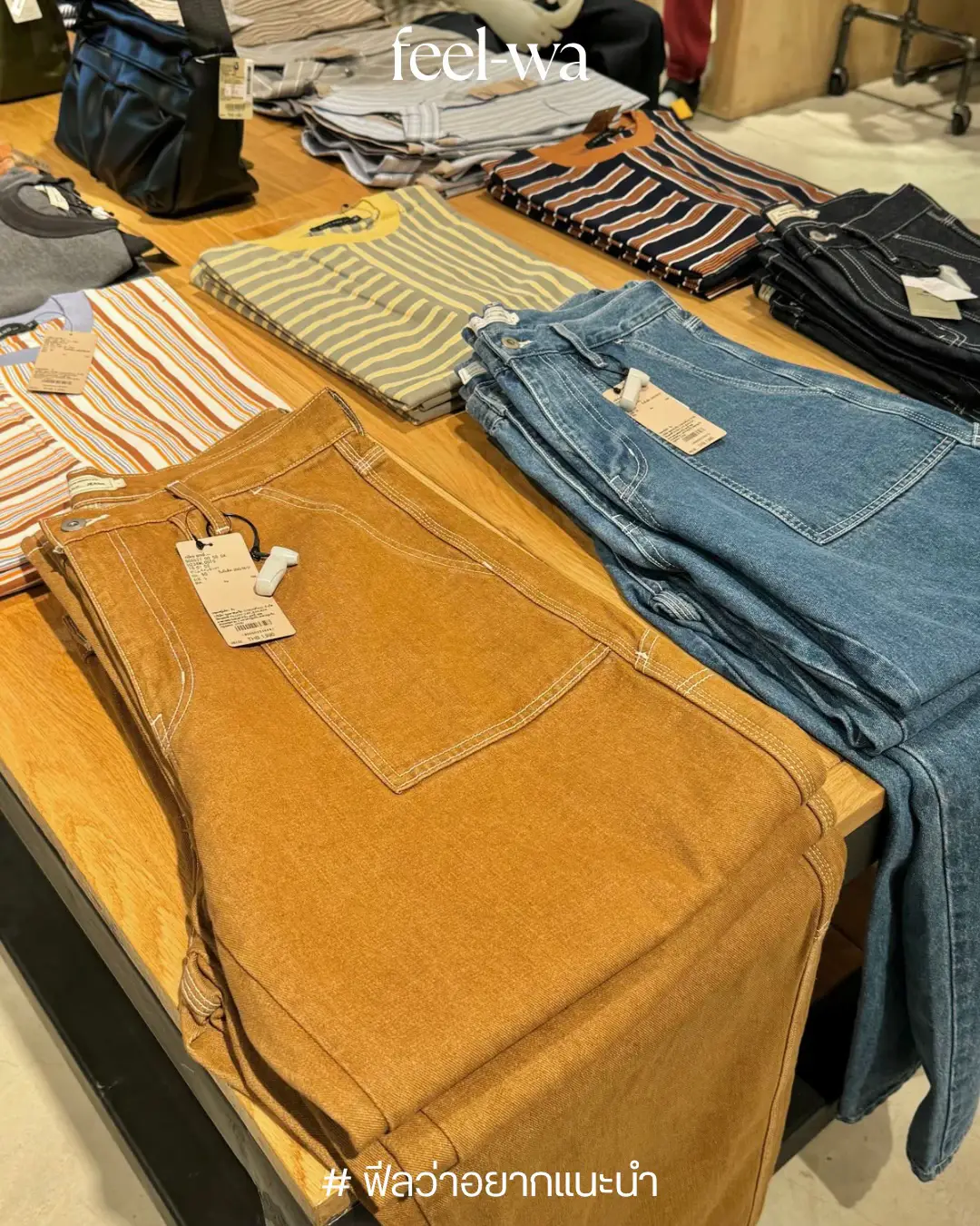 แกกกก niko and … ลดถึง 70% เหมาได้เหมา 🇯🇵 | แกลเลอรีที่โพสต์โดย feel-wa ...