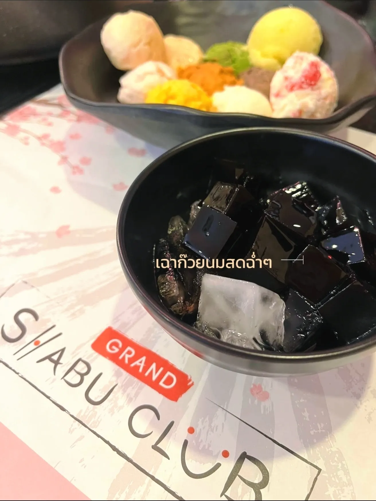 🌸ร้านลับ Grand Shabu Clubย่านบางนา-ศรีนครินทร์🌸 | แกลเลอรีที่โพสต์โดย T ...