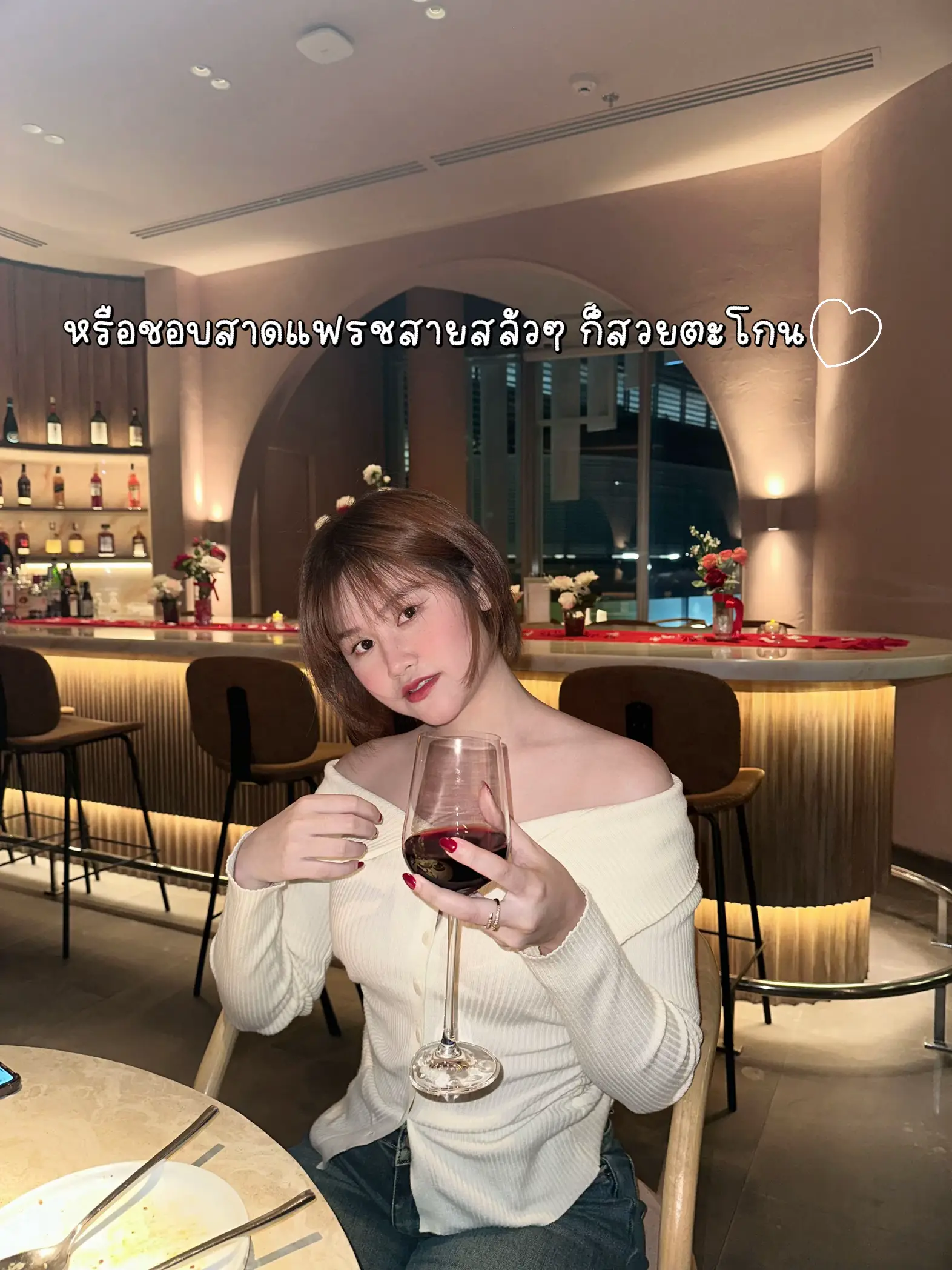 บาร์ลับๆย่านวิภาวดี | แกลเลอรีที่โพสต์โดย 🍒 Muk 🍒 | Lemon8