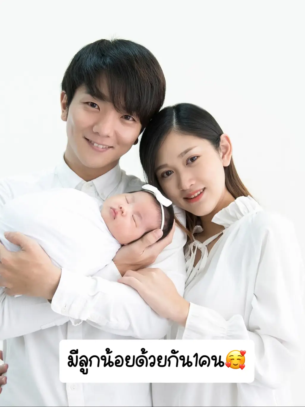 ชีวิตหลังแต่งงานกับสามีญี่ปุ่น | แกลเลอรีที่โพสต์โดย Miki Kimura | Lemon8