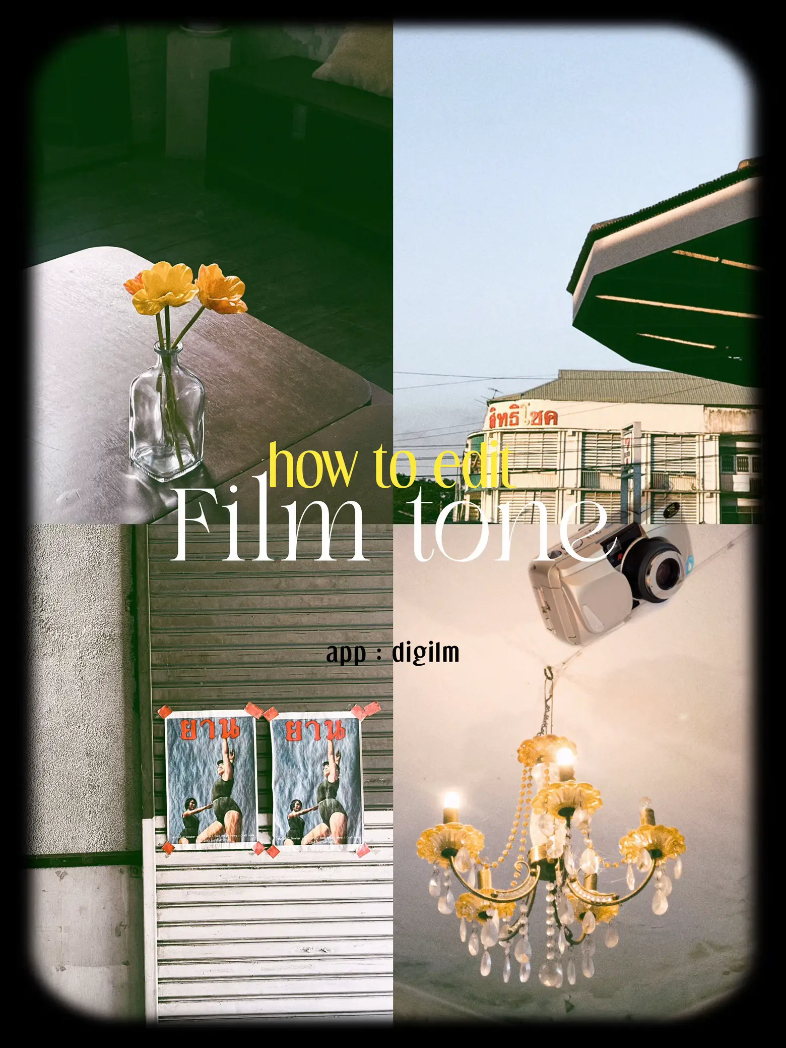 how to edit film tone 📸🎞️ | แกลเลอรีที่โพสต์โดย makumtonekun | Lemon8