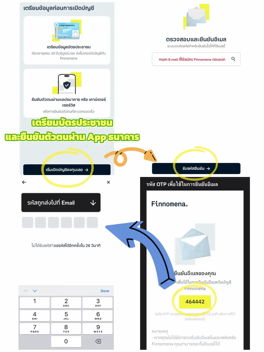 แนะนำ App Finnomena ลงทุนกองทุนรวม สำหรับสายลงทุนกองทุน | แกลเลอรีที่โพสต์โดย MOOM’s Story | Lemon8