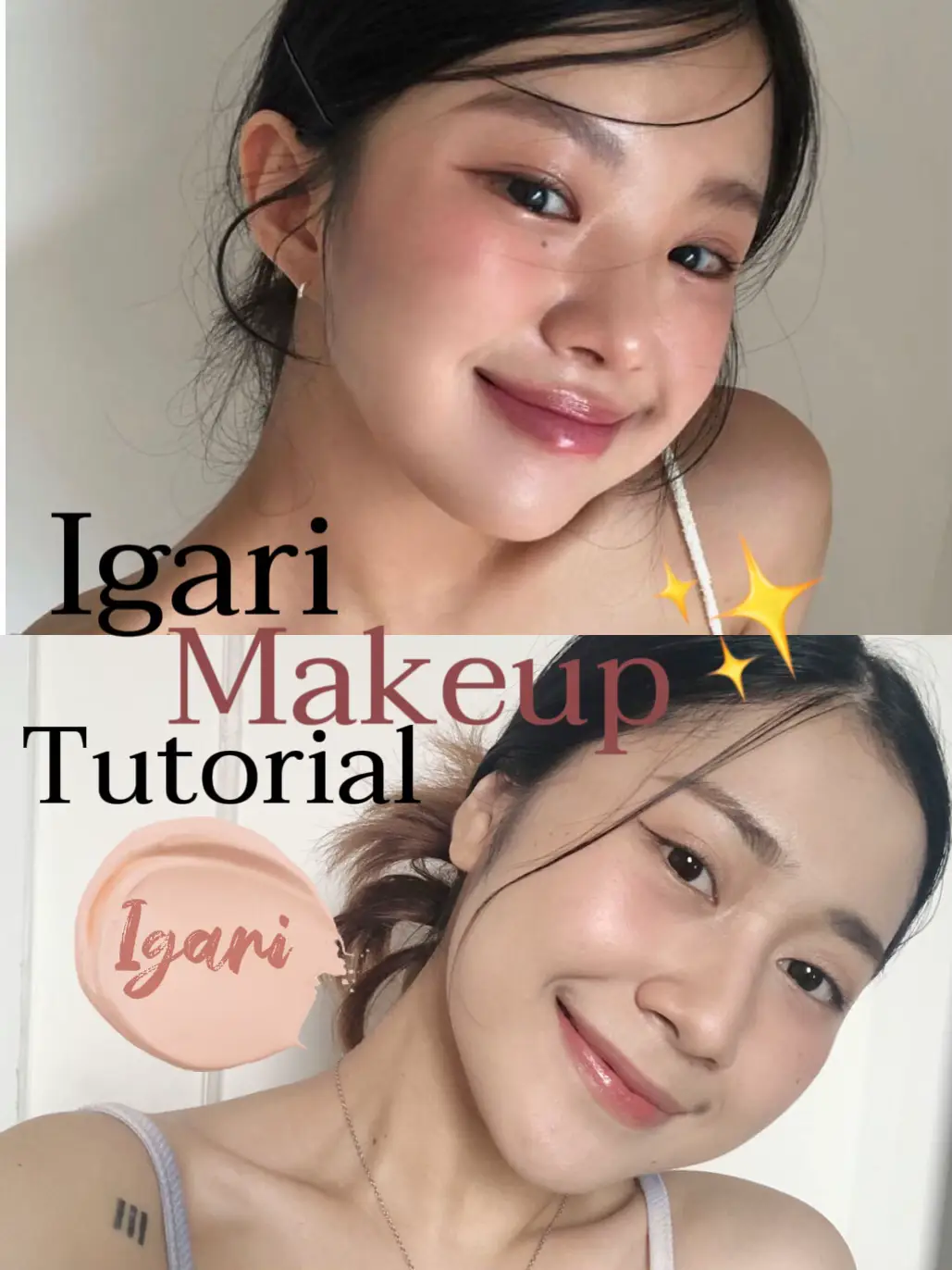แต่งหน้าตาม Igari Makeup ️ สไตล์ญี่ปุ่นที่ฮิตในตอนนี้ | แกลเลอรีที่โพสต์โดย Brighteyes | Lemon8