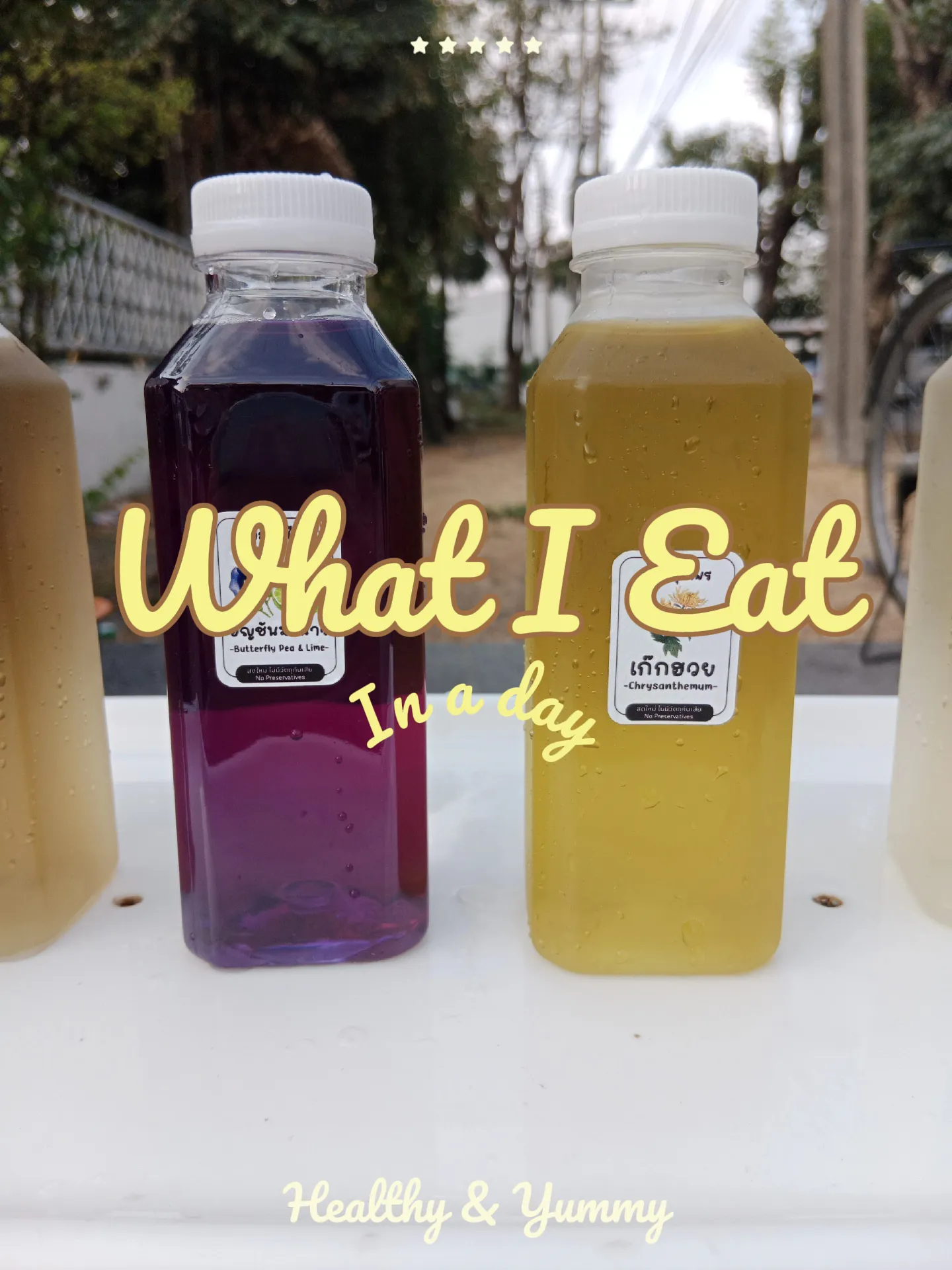 #น้ำขวด10บาท | แกลเลอรีที่โพสต์โดย ชาญาดา Chayada | Lemon8