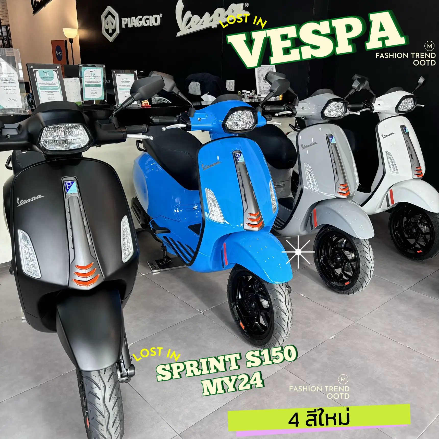 VESPA SPRINT สีใหม่ มีสีอะไรบ้าง | แกลเลอรีที่โพสต์โดย IT TO MILD | Lemon8
