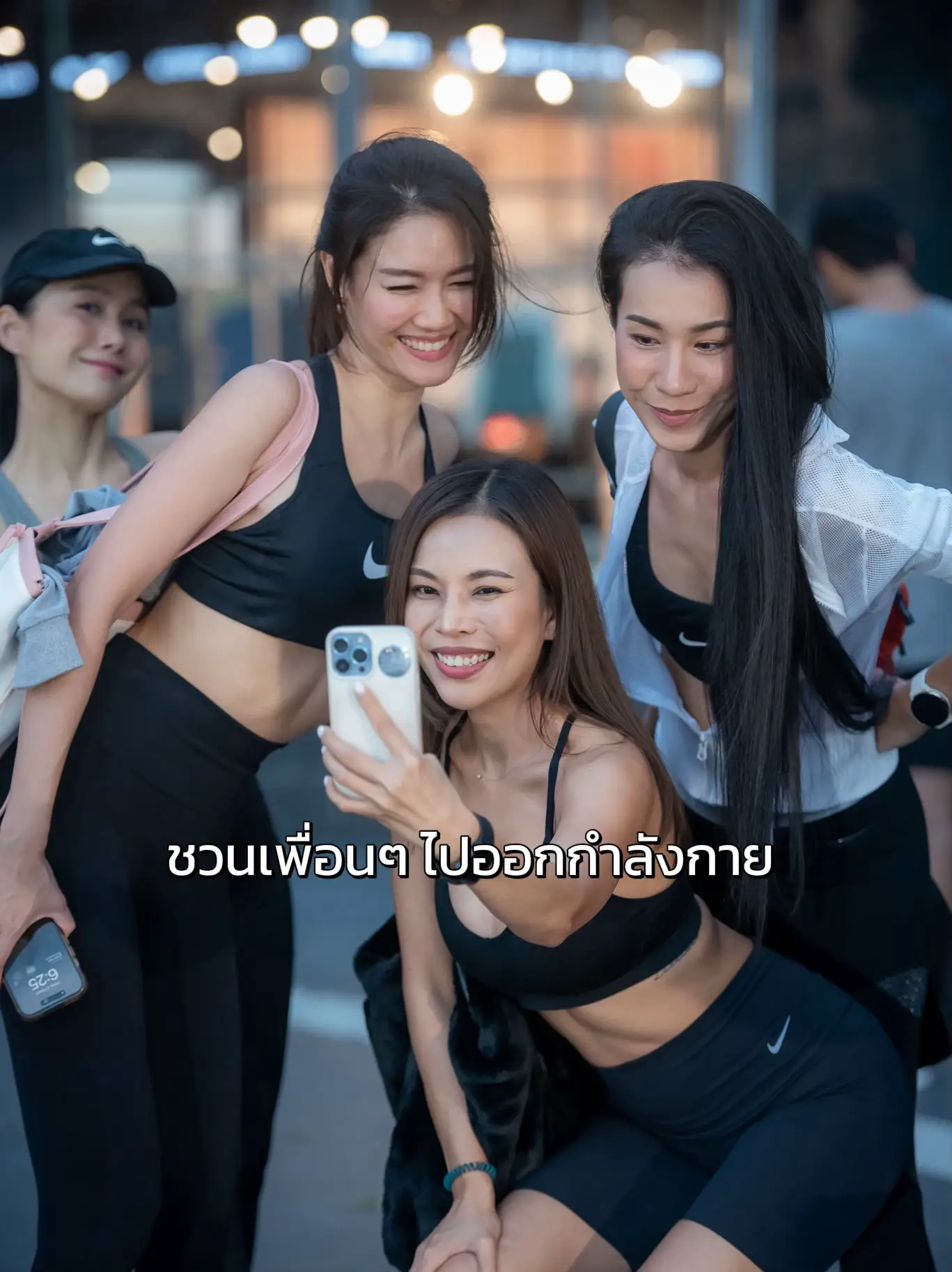 ออกกำลังกายกับ Nike | แกลเลอรีที่โพสต์โดย Pang Saifon | Lemon8