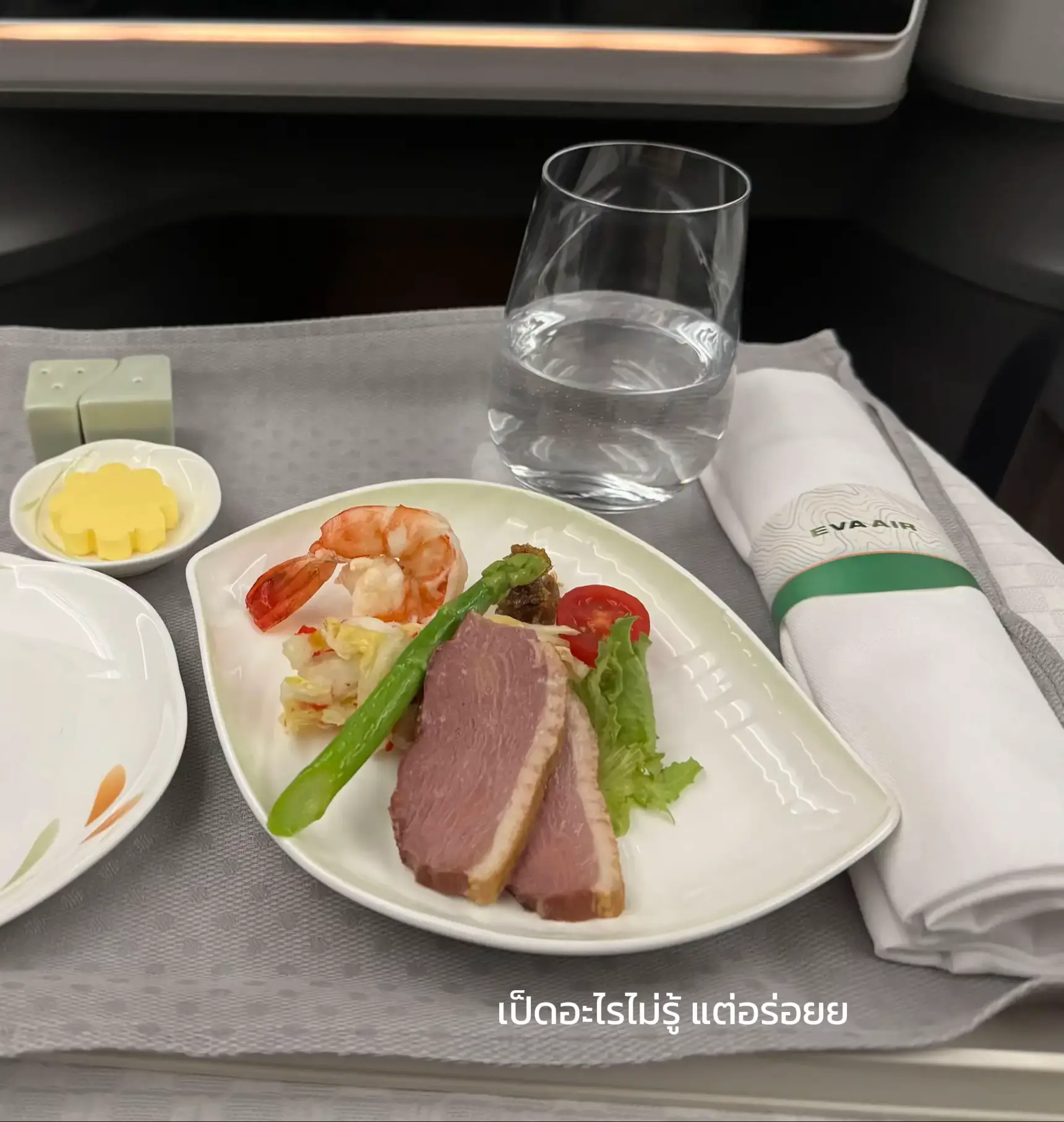 EVA Business Class BKK-TPE Boeing 787-10 | แกลเลอรีที่โพสต์โดย Almond ...
