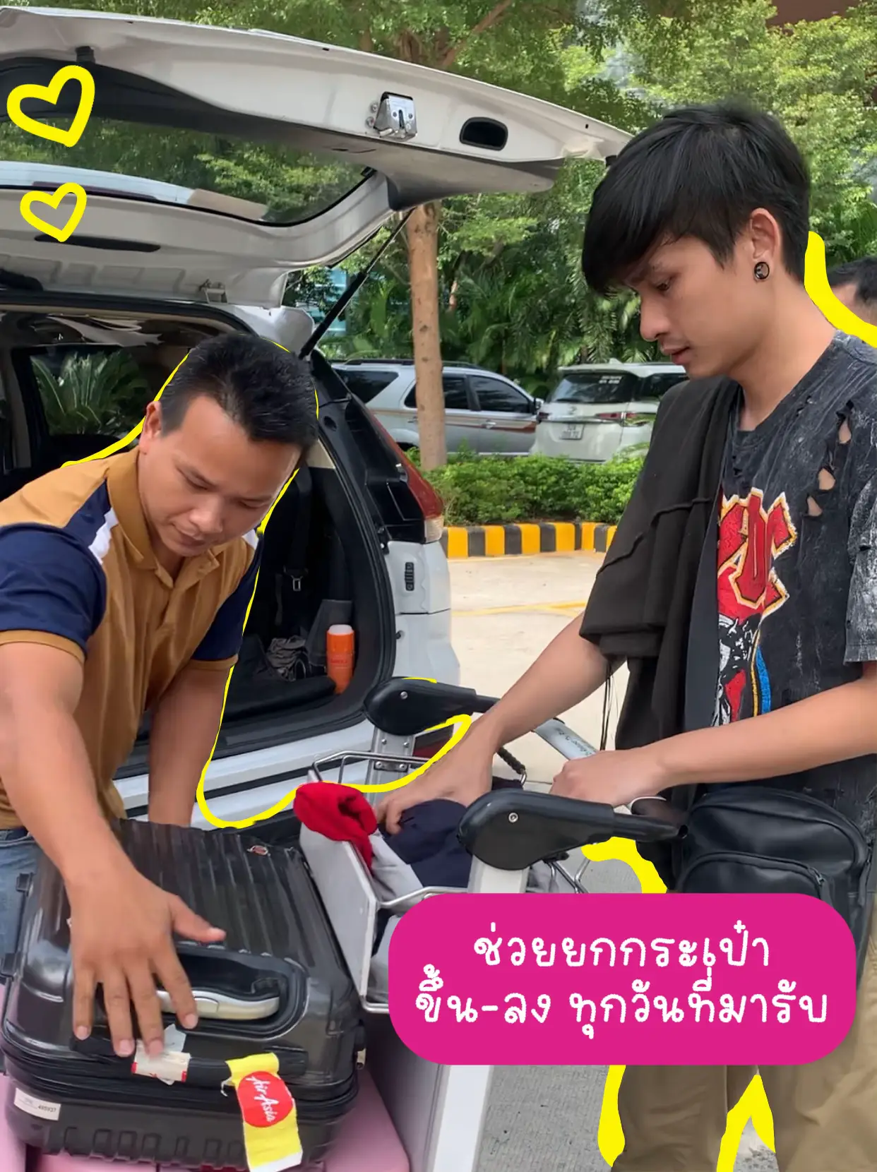 เช่ารถพร้อมคนขับ #เวียดนาม4วัน3คืน🇻🇳 คุ้มไหม | แกลเลอรีที่โพสต์โดย Built K. | Lemon8