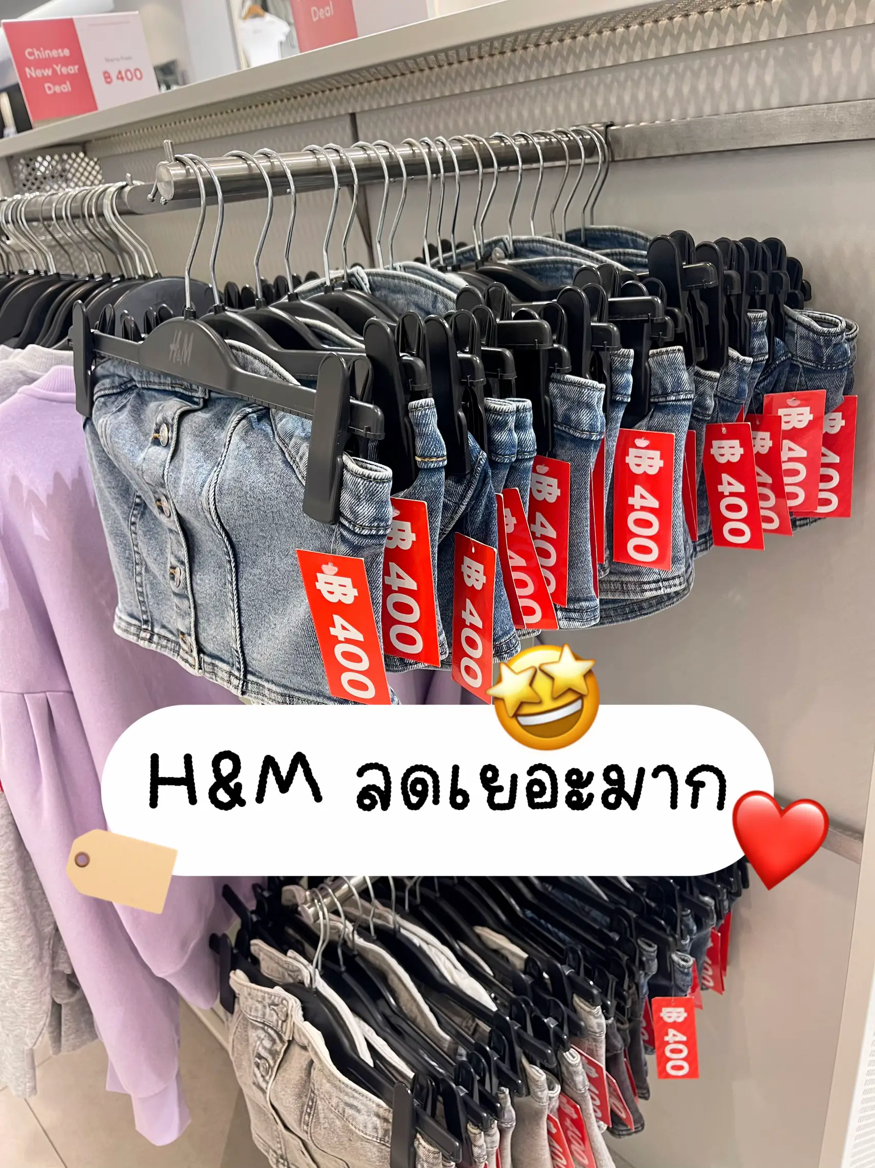 H&Mはかなり減りました。全部欲しいです。 🏷️ ️ | noeyy が投稿したフォトブック | Lemon8