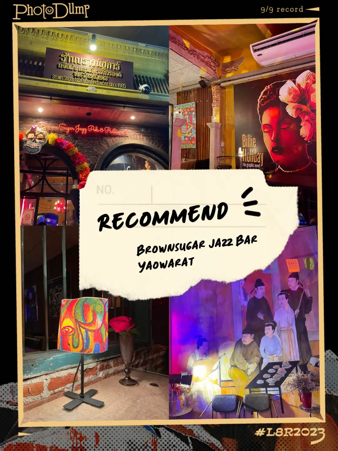 Dll - การค้นหาใน Lemon8