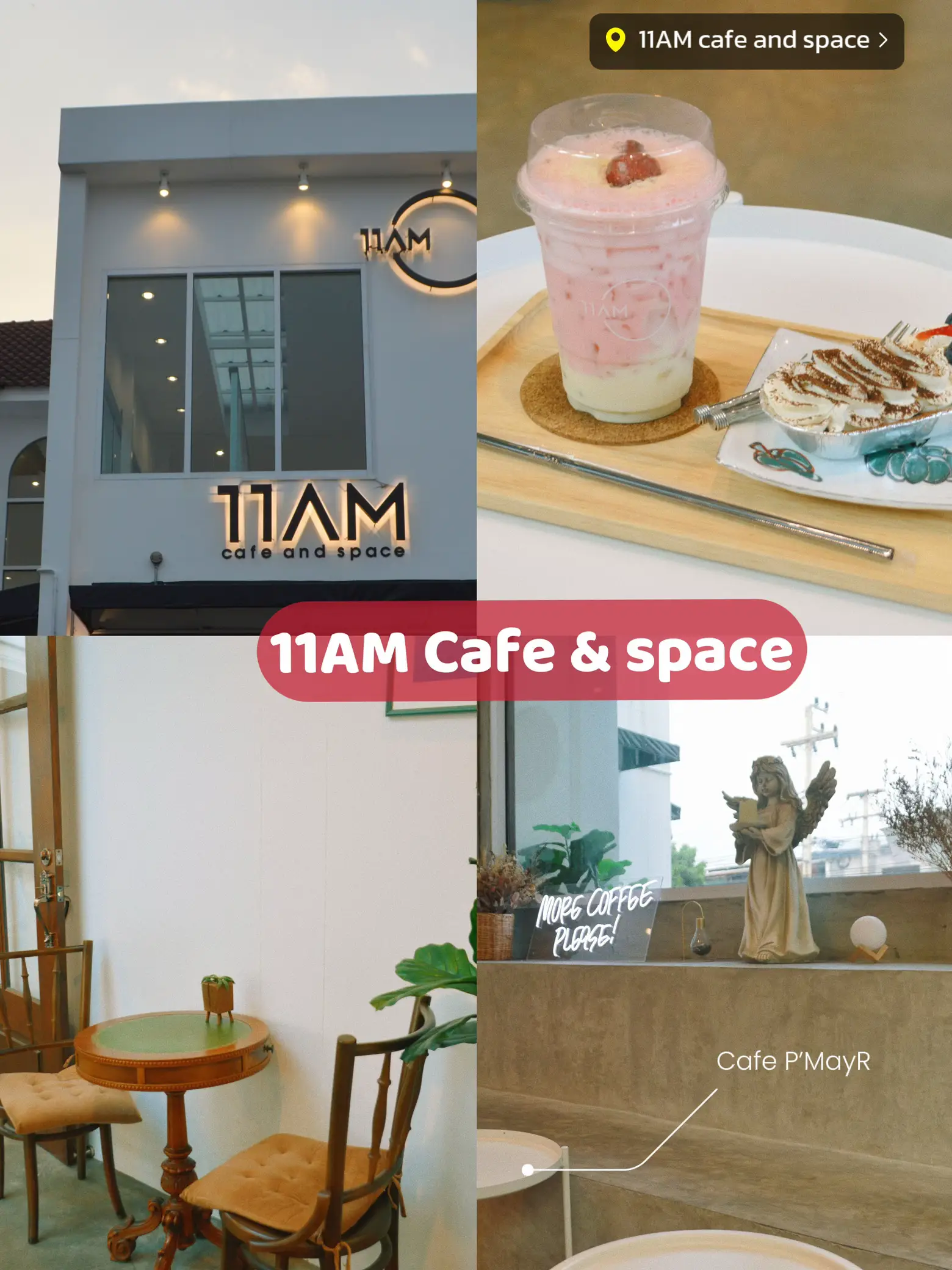 8 Cafe Khon Kaen 2023 🛋️♡̷-: Part 3 | แกลเลอรีที่โพสต์โดย KMʕ·ᴥ·ʔ | Lemon8