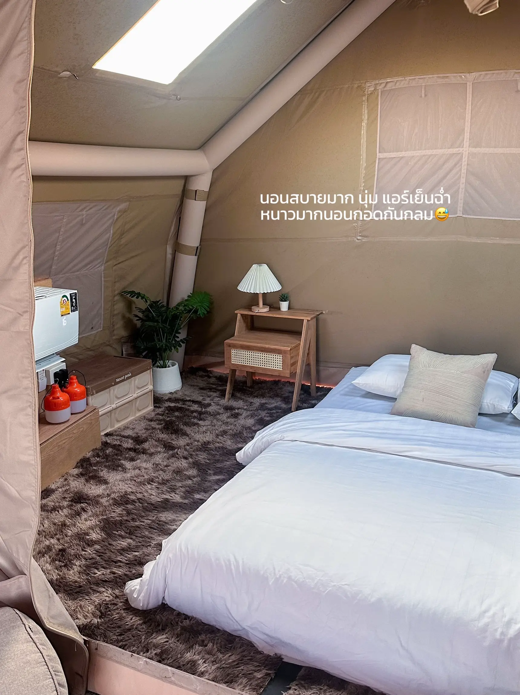 📍ปักหมุดที่พัก วิวหลักล้านนน ห้ามพลาด~ | แกลเลอรีที่โพสต์โดย Suphatson.ka🍒 | Lemon8