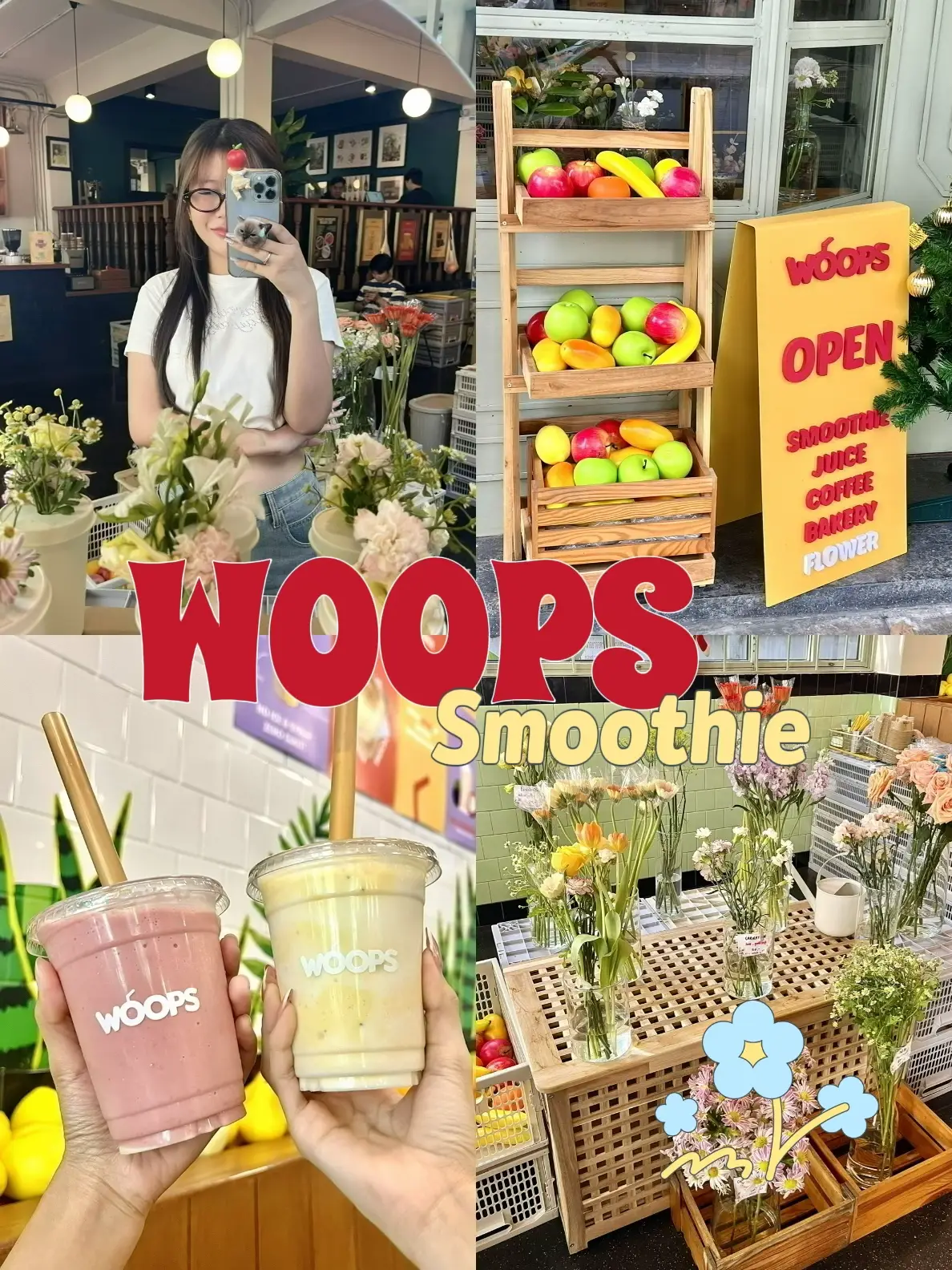 WOOPS Smoothie 🍋🍒🌼 สาทร 11 | แกลเลอรีที่โพสต์โดย firstkiss. | Lemon8