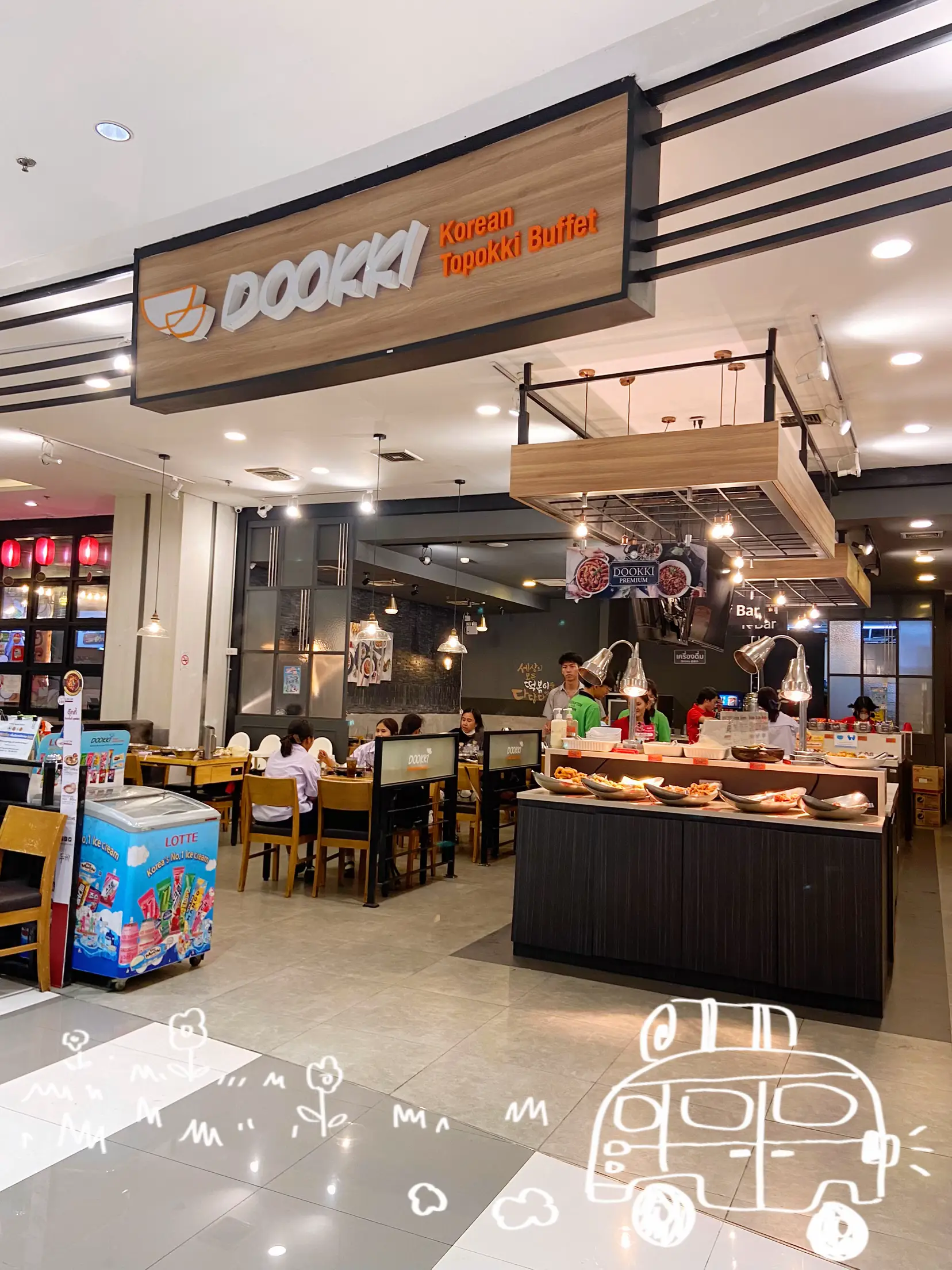 🇰🇷 รีวิวบุฟเฟต์อาหารเกาหลี Dookki Topokki หัวละ 329.- | แกลเลอรีที่ ...