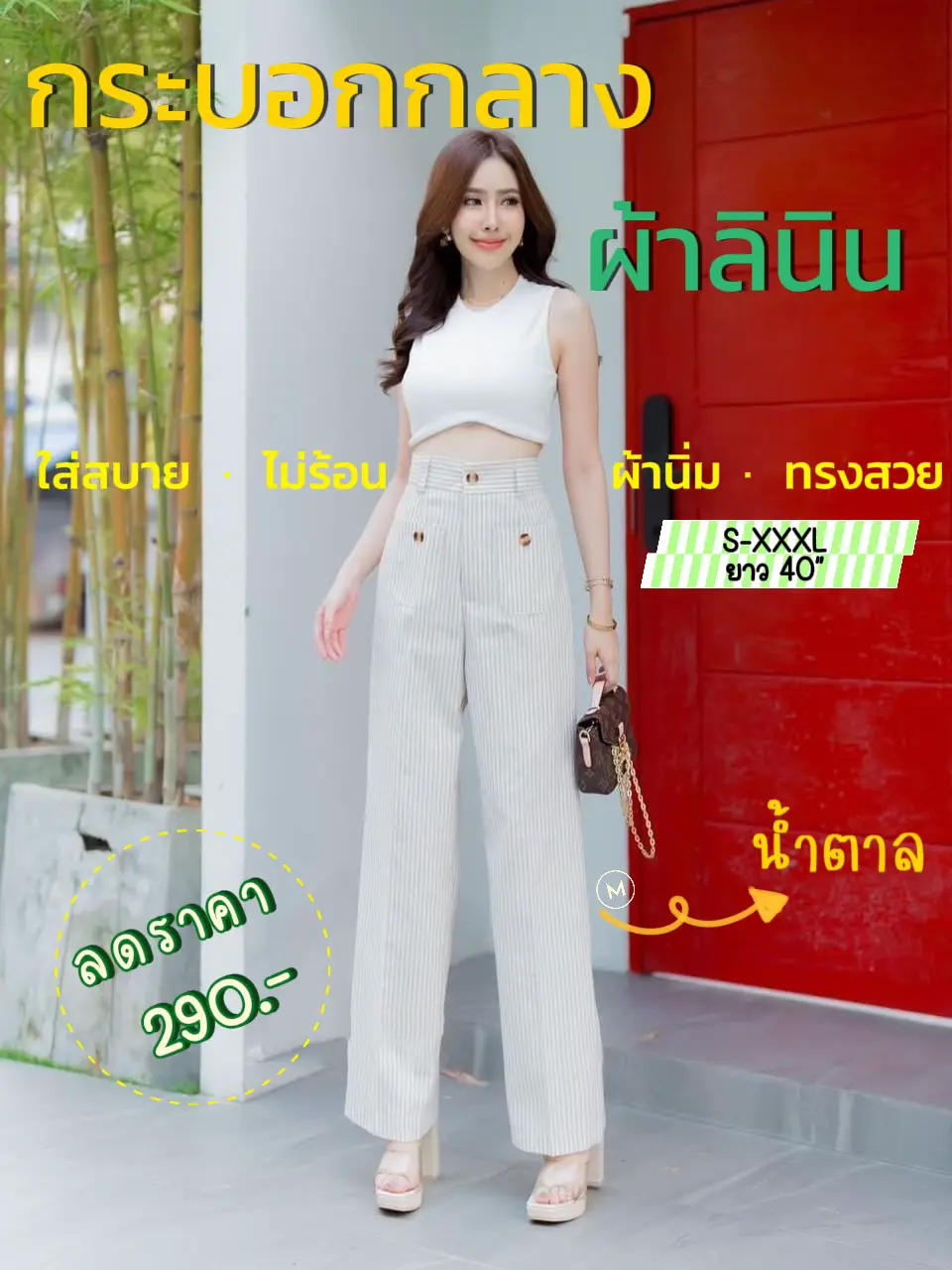 กระบอกกลาง | แกลเลอรีที่โพสต์โดย June | Lemon8