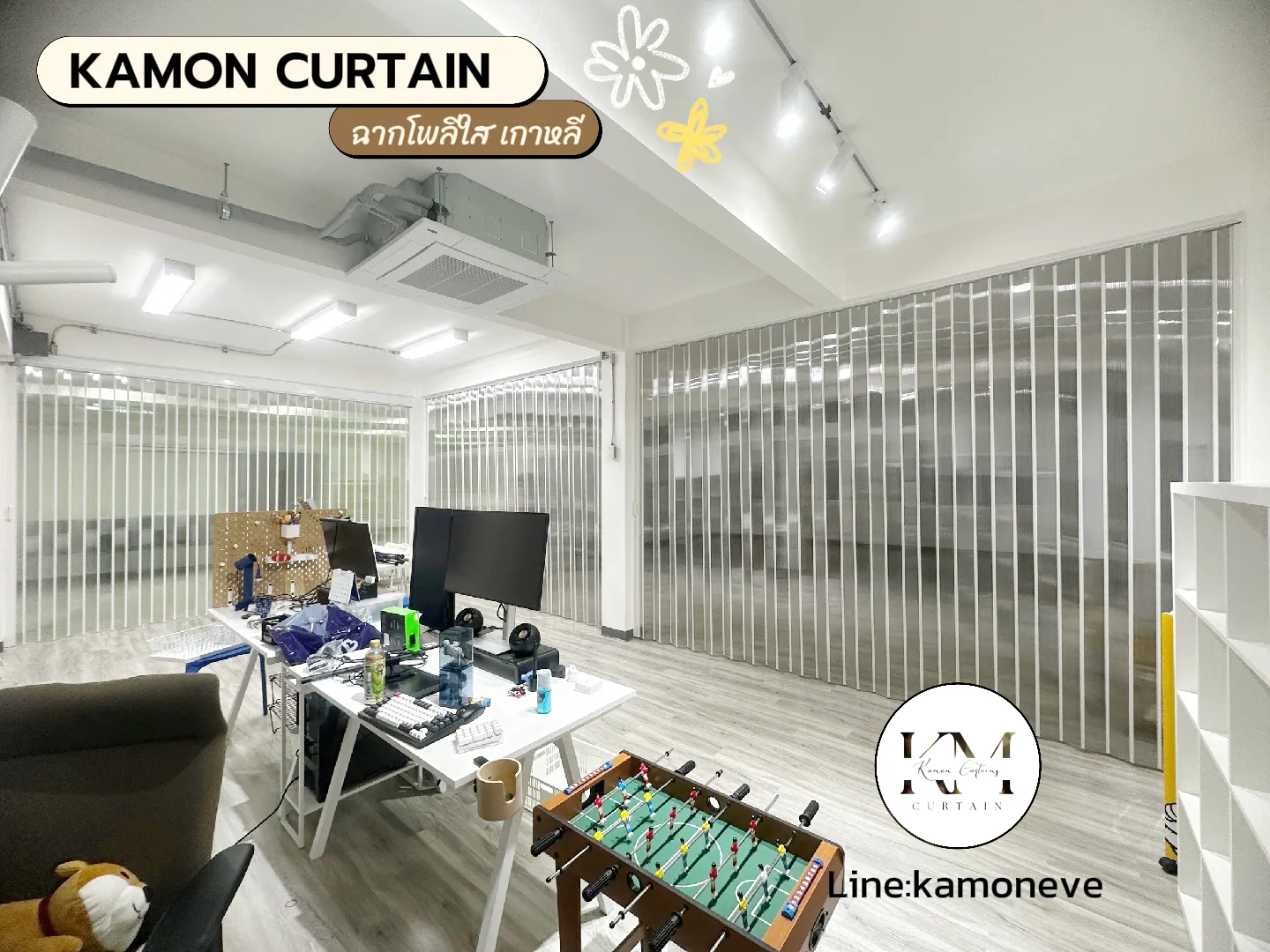 KAMON CURTAIN | แกลเลอรีที่โพสต์โดย ! kamon 94♾ | Lemon8