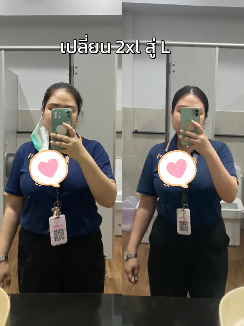 แจกสูตรลด 12 กิโล ไม่อด ไม่คลีน ไม่ออกกำลังกายแบบละเอียด‼️🤩 | แกลเลอรีที่โพสต์โดย Ig ...