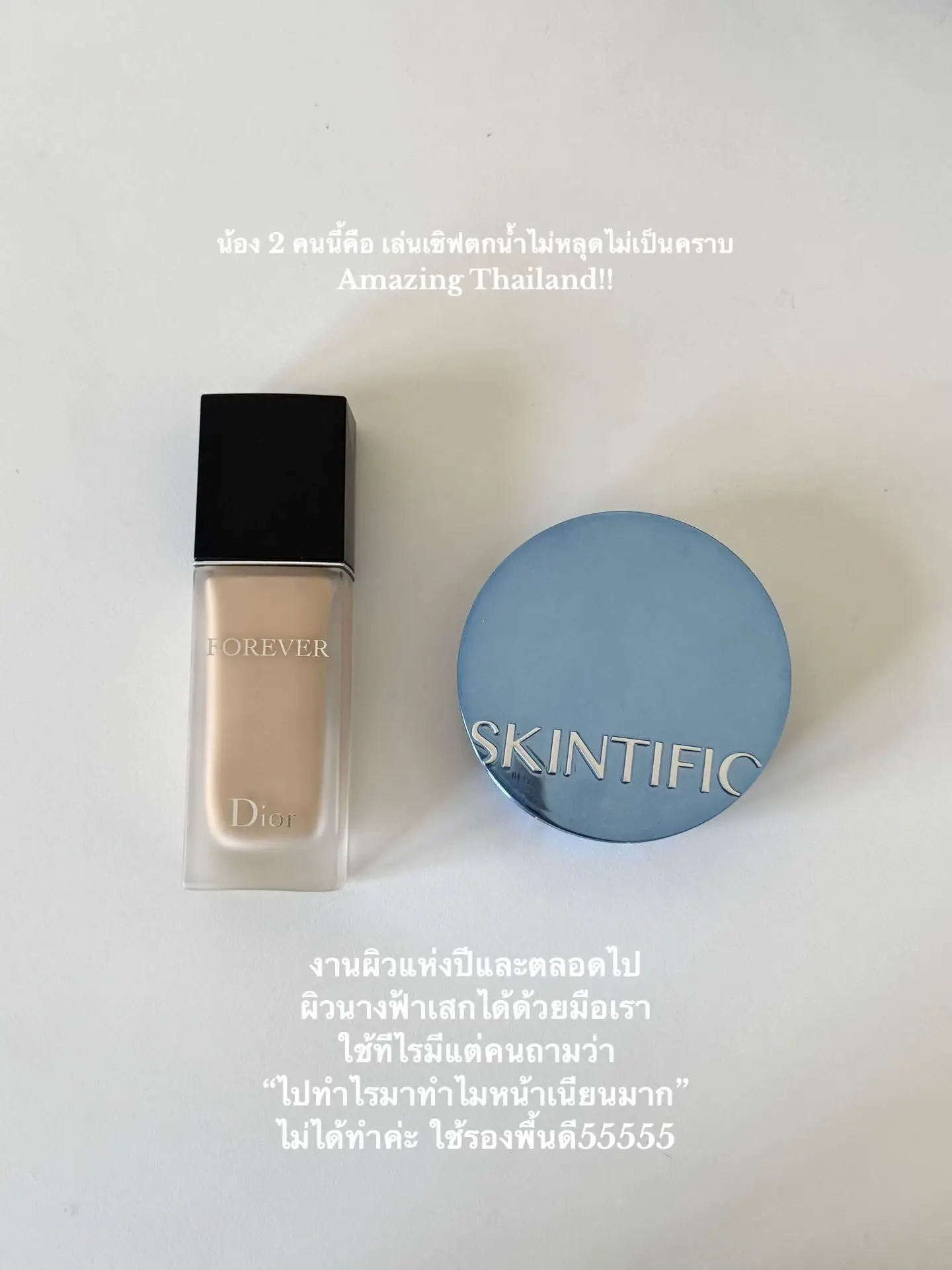 Favorite of 2024!! No sponsor | แกลเลอรีที่โพสต์โดย muay’ai♡ | Lemon8