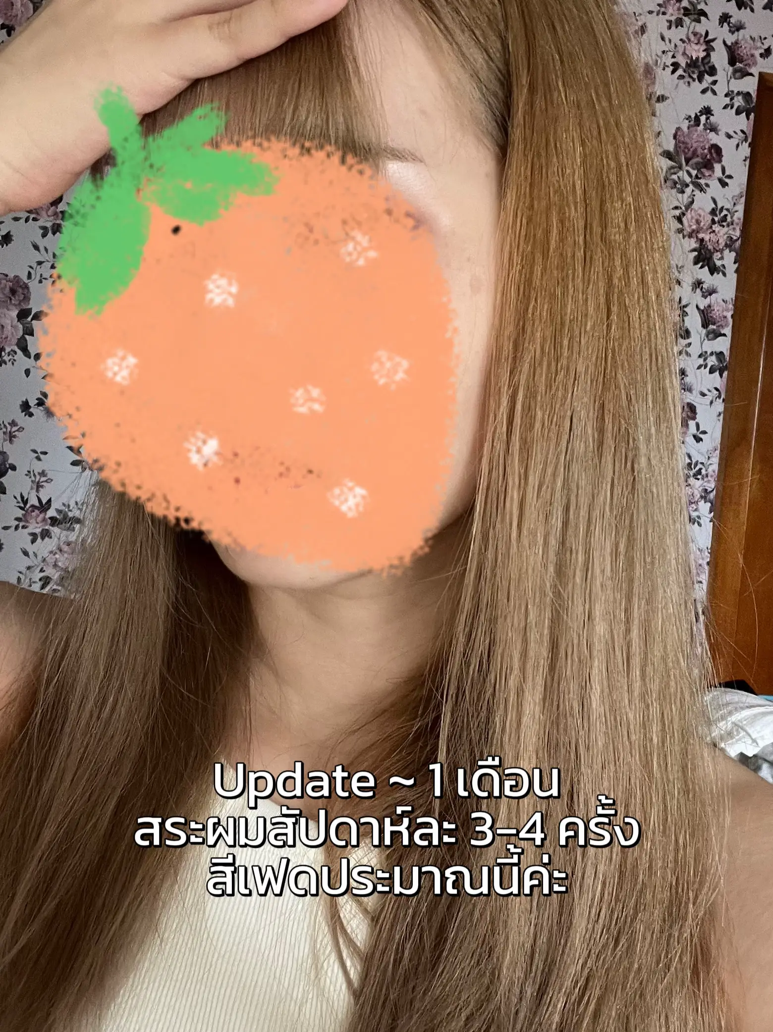 รีวิว โฟมย้อมผม Liese cool ash🩶 | แกลเลอรีที่โพสต์โดย Happ.pw | Lemon8