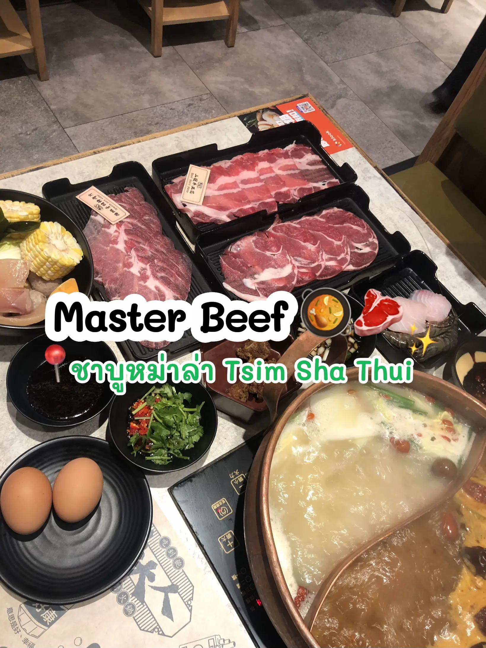Master Beef🥩 @ Tsim Sha Thui | แกลเลอรีที่โพสต์โดย mydelicious__ | Lemon8