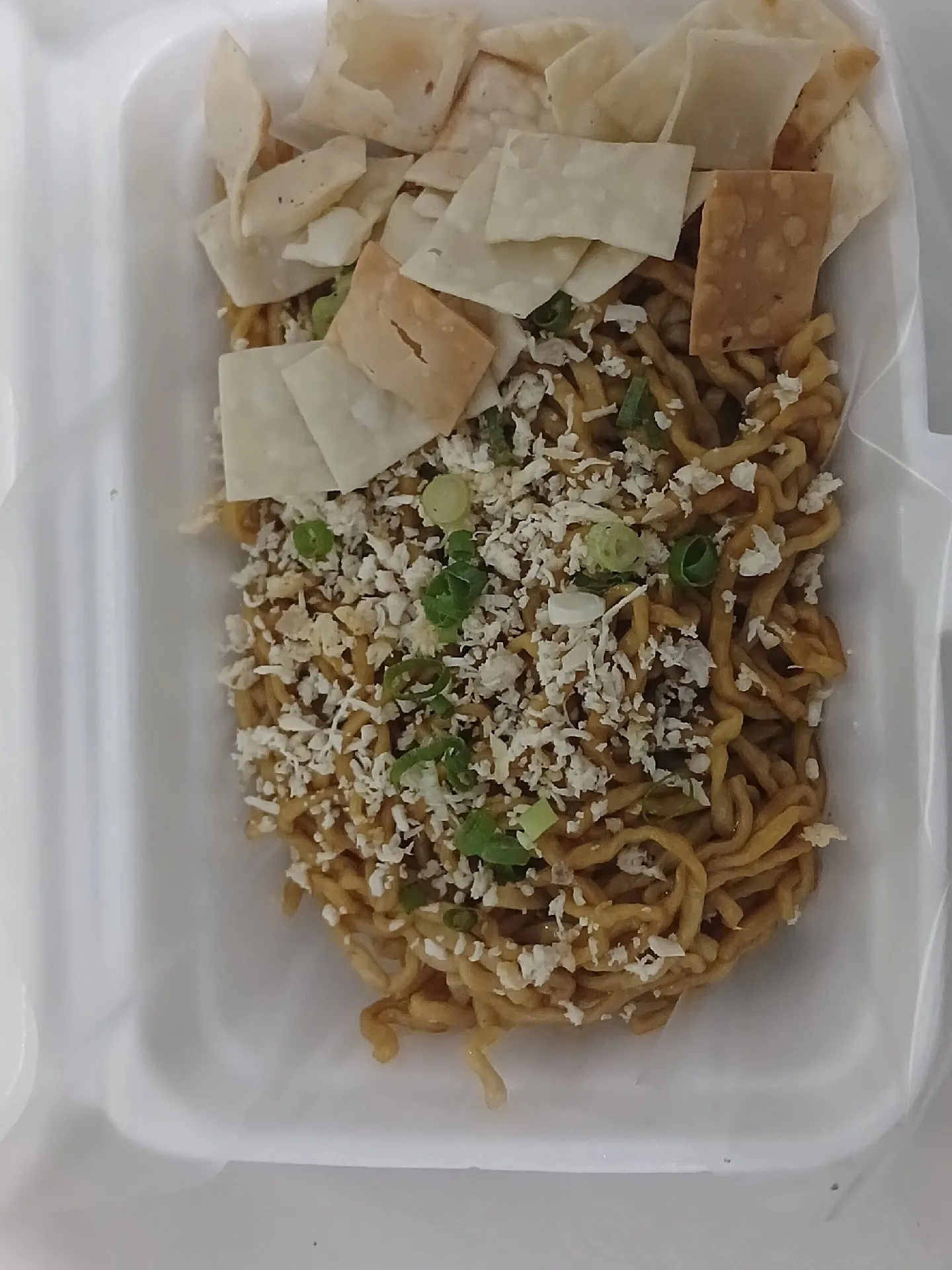 Jualan Mie Jebew & Wonton Barokah Food | Galeri diposting oleh Desti ...