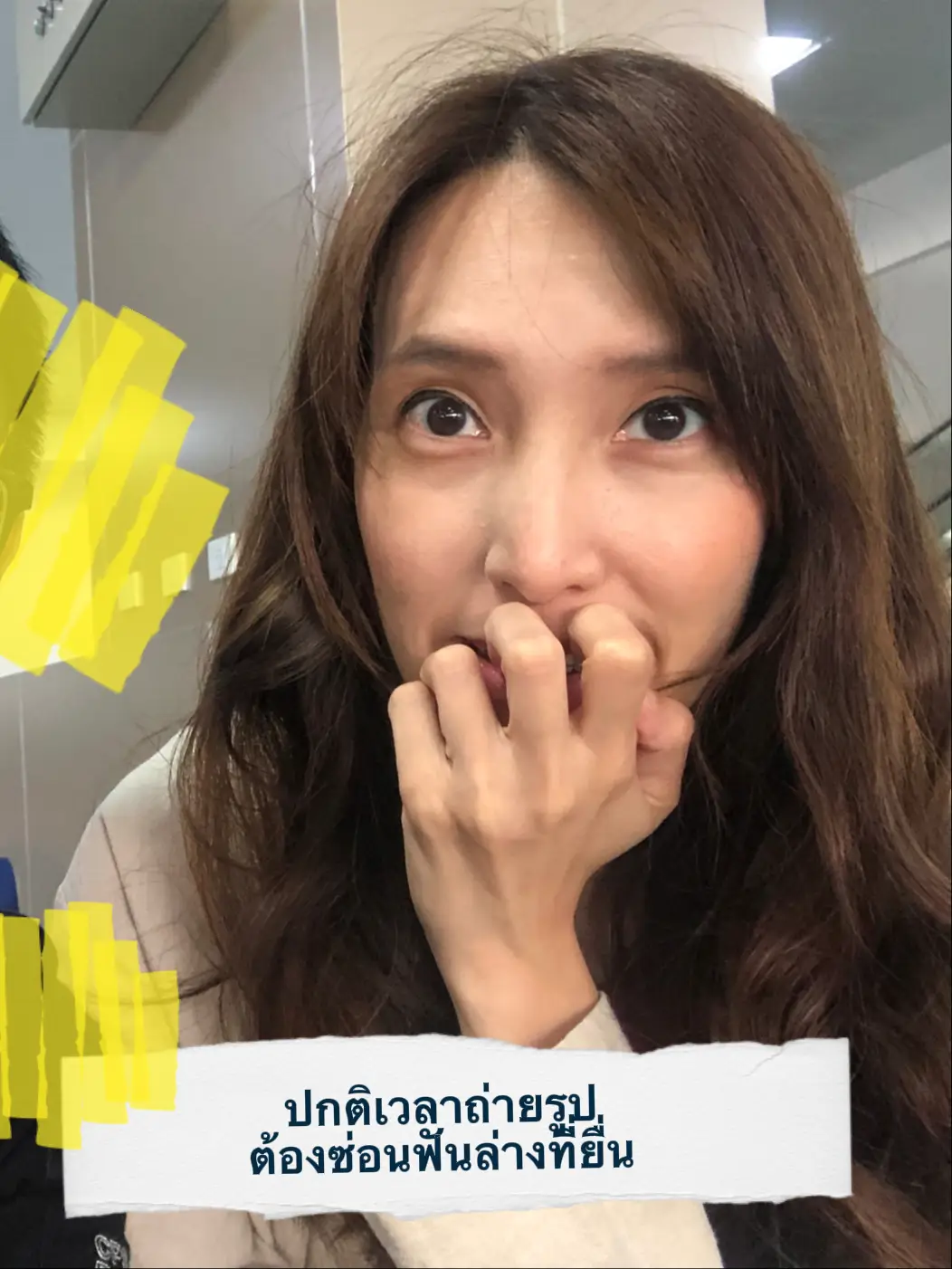 รีวิว😃 อายุใกล้ 40 จัดฟัน ยังทันไหม?? แล้วคอมเม้นท์ด้วยน๊าาา | แกลเลอรี ...