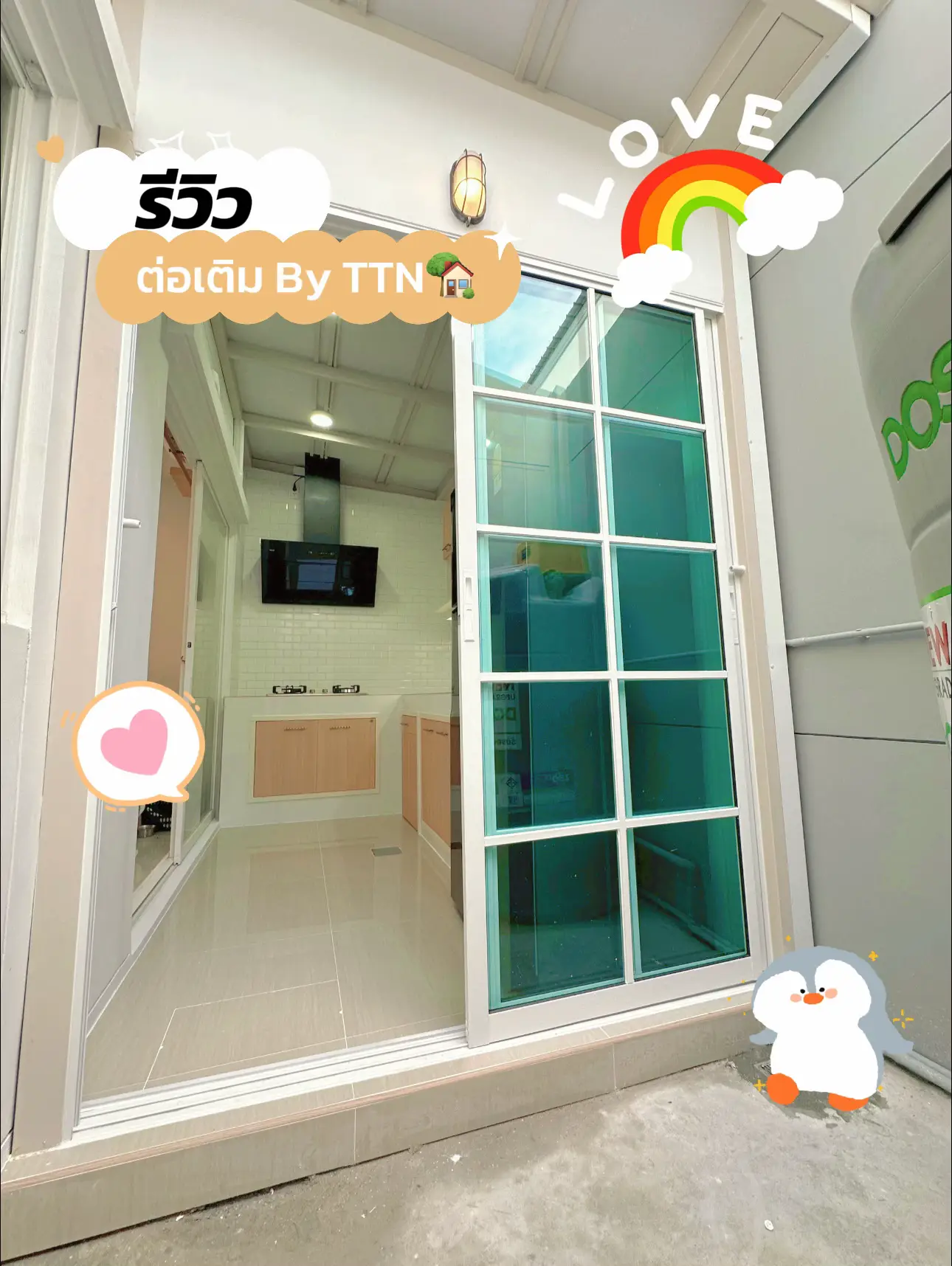 #ครัวมินิ #ครัวปูน #ครัวขนาดจิ๋ว | แกลเลอรีที่โพสต์โดย Noon_ja🐣 | Lemon8