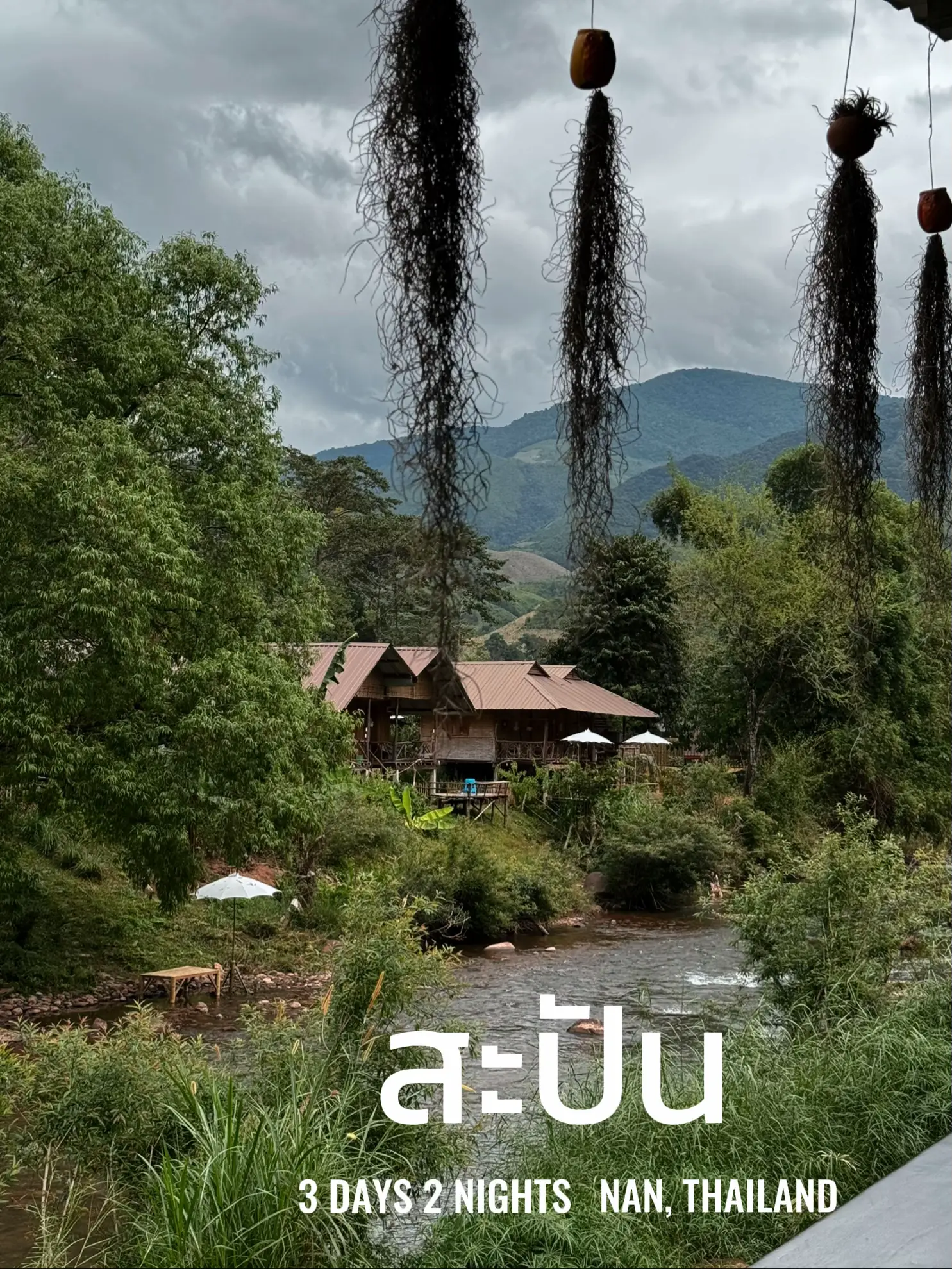 Sapan - Nan Thailand Salt Pond | Gallery posted by PPMN | Lemon8