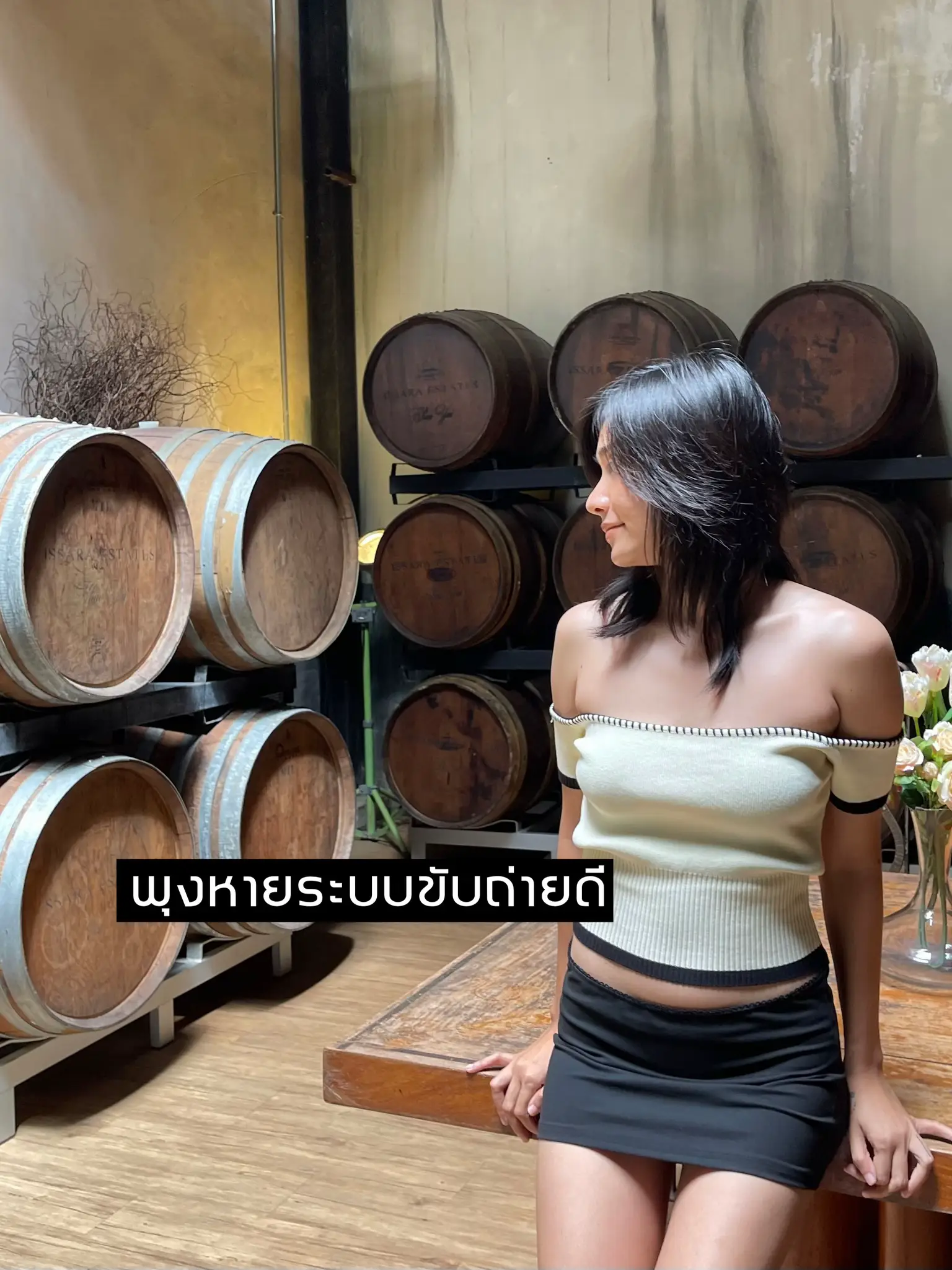 มีพุง กินผักน้อย ถ่ายยาก อาการคนขาดไฟเบอร์📌 | แกลเลอรีที่โพสต์โดย นลพ | Lemon8