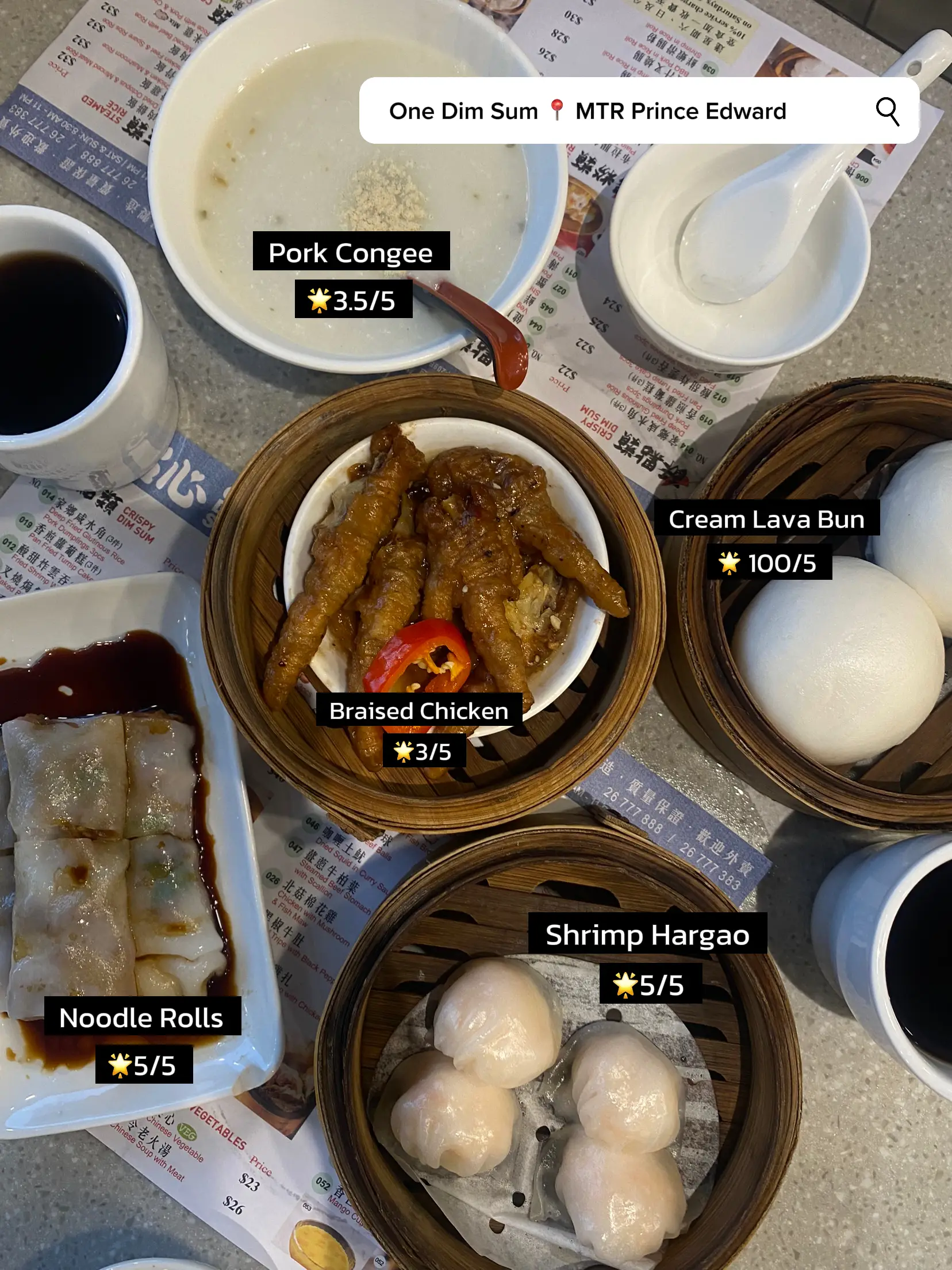 Bundle Includes Hong Kong Restaurant 🇭🇰 2023 Delicious All Shop 😋🍜 | Gallery posted by Wjmaay🥣 ...