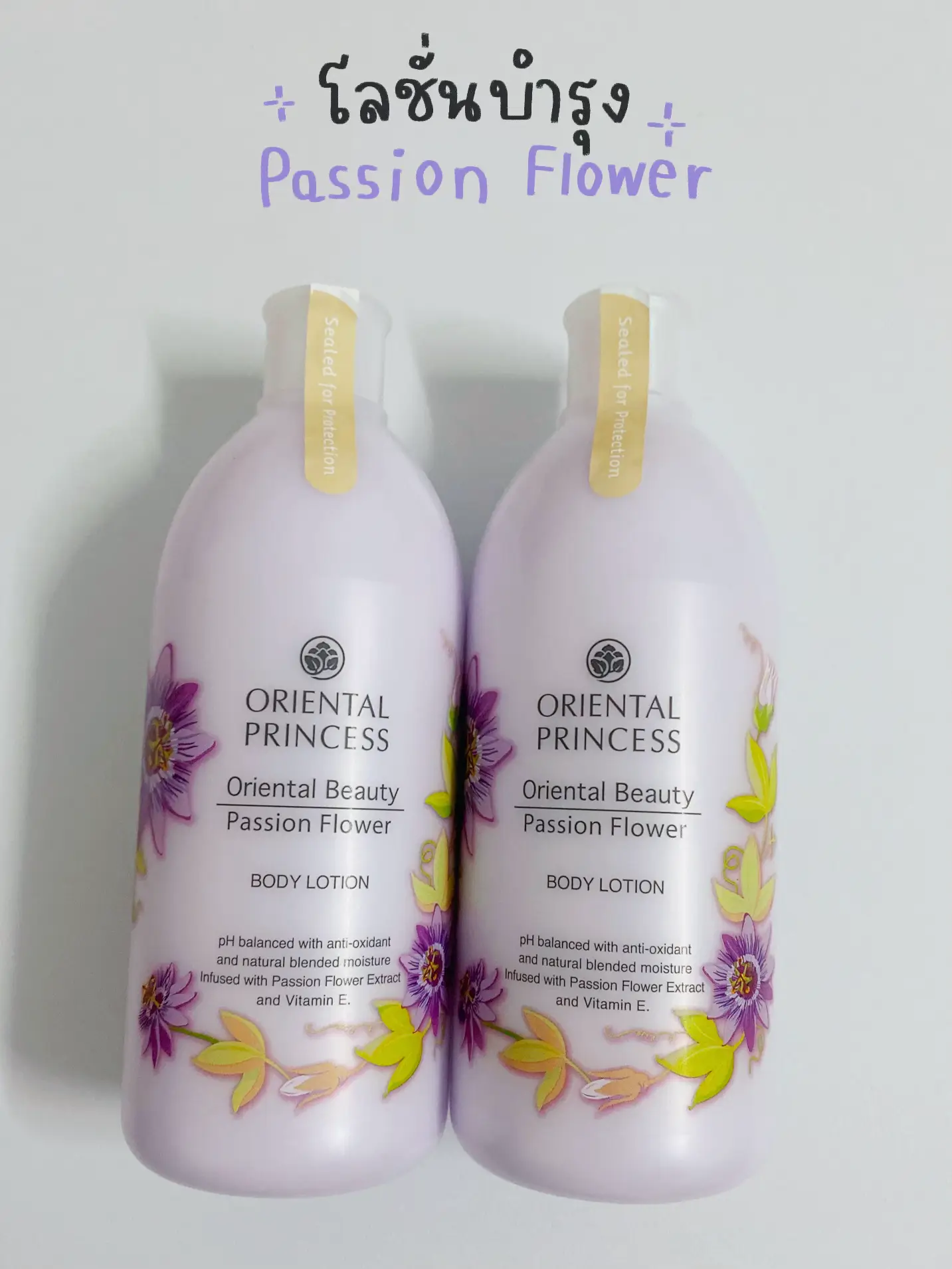 ORIENTAL PRINCESS 🌷 ลด 35% ทุกชิ้นกับโปรวันเกิด 🎂🥳 | แกลเลอรีที่โพสต์โดย 🦖ꕀᴍ.ᴍɪɴᴅ₊˚ˑ 🐾 | Lemon8