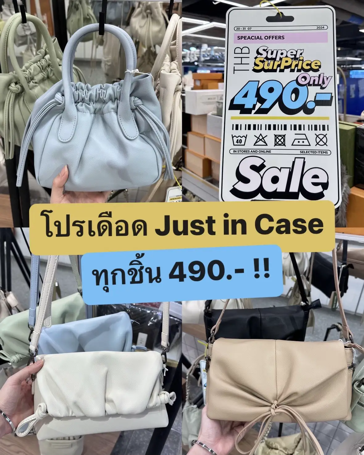 She's just in case every 490.- 🔥 | Gallery posted by punpromotion | Lemon8