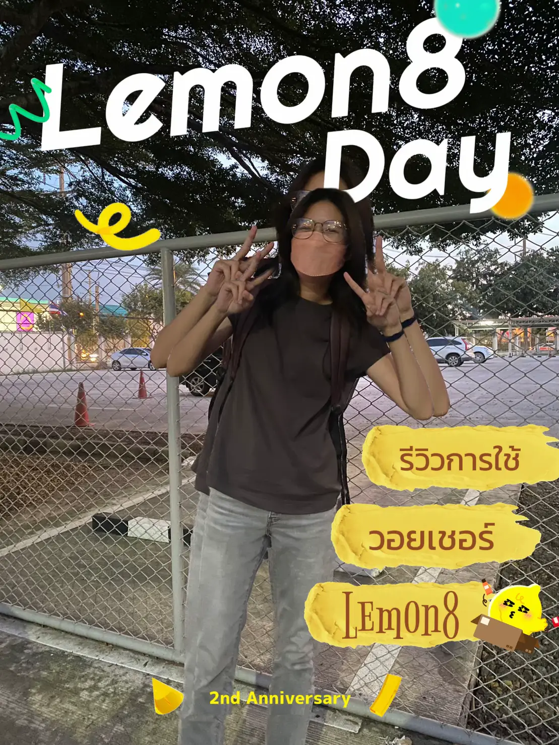 Review of the use of lemon8 voicers | Gallery posted by C’est Plaッ | Lemon8