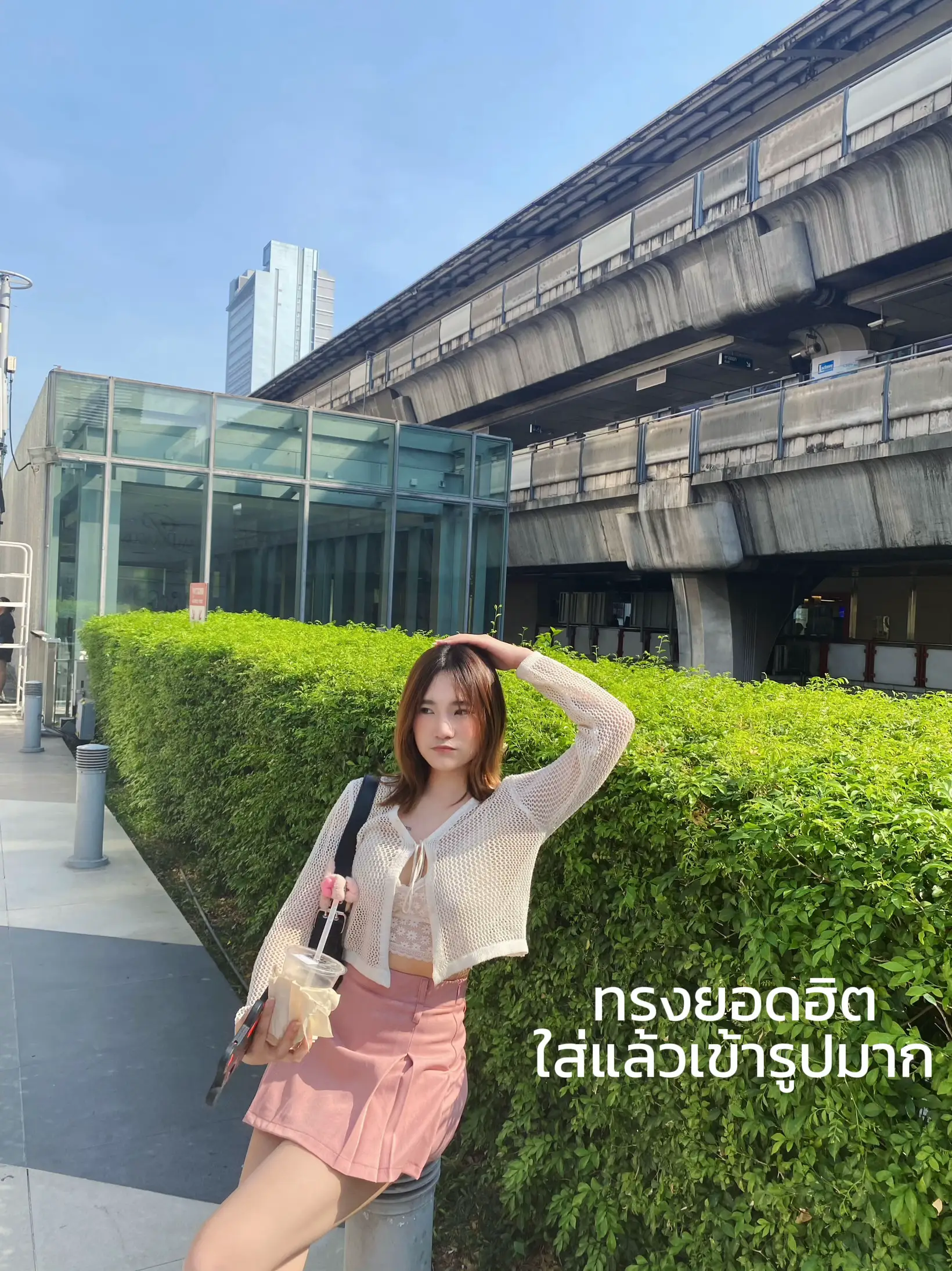 กระโปรงกางเกง #OOTD | แกลเลอรีที่โพสต์โดย 𝑩𝒆𝒏𝒛𓃠415 | Lemon8