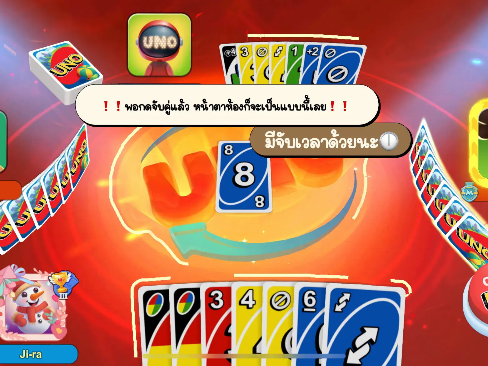 Streamlined Office Workflow - การค้นหาใน Lemon8