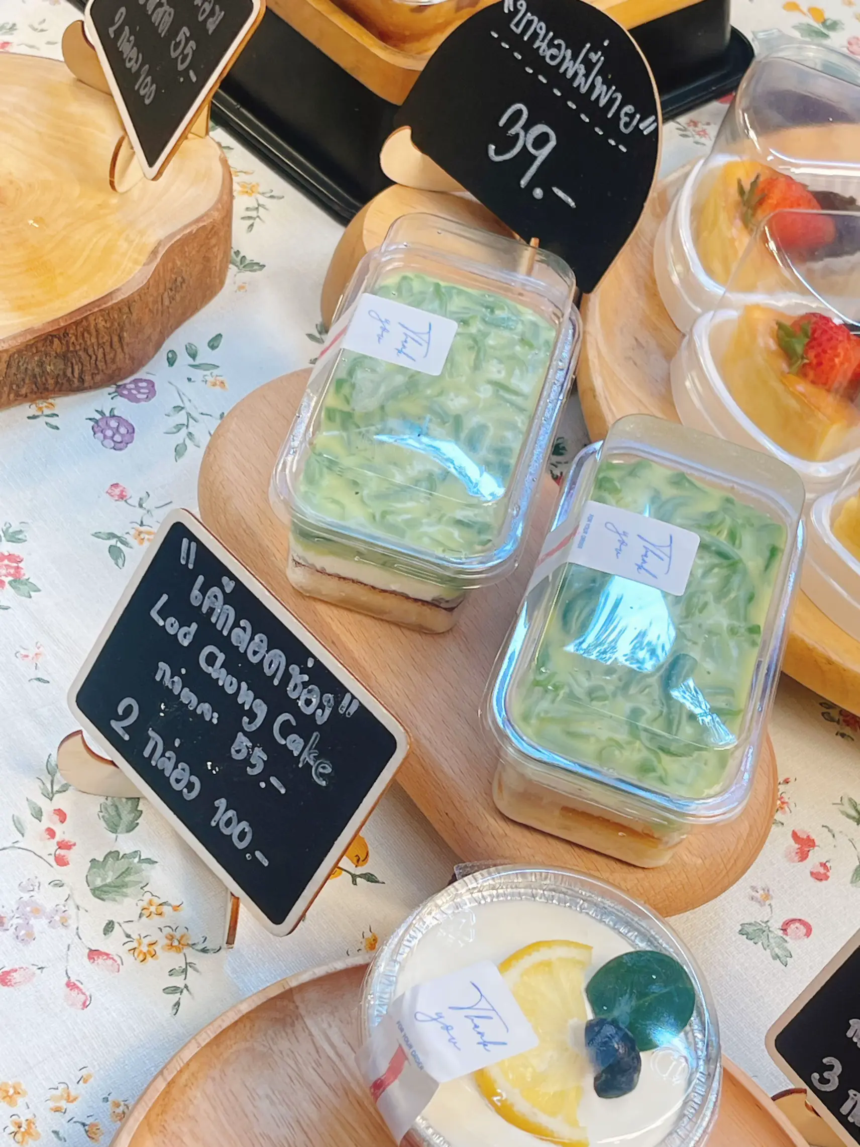 BAKERY 📍ตลาดรวมทรัพย์ อโศก | แกลเลอรีที่โพสต์โดย MackyReview | Lemon8