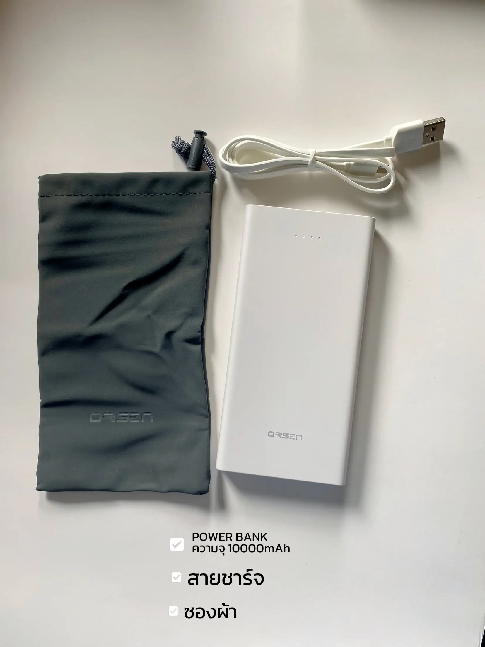 POWER BANKราคาไม่เกิน 500 | แกลเลอรีที่โพสต์โดย boboblue_💐 | Lemon8