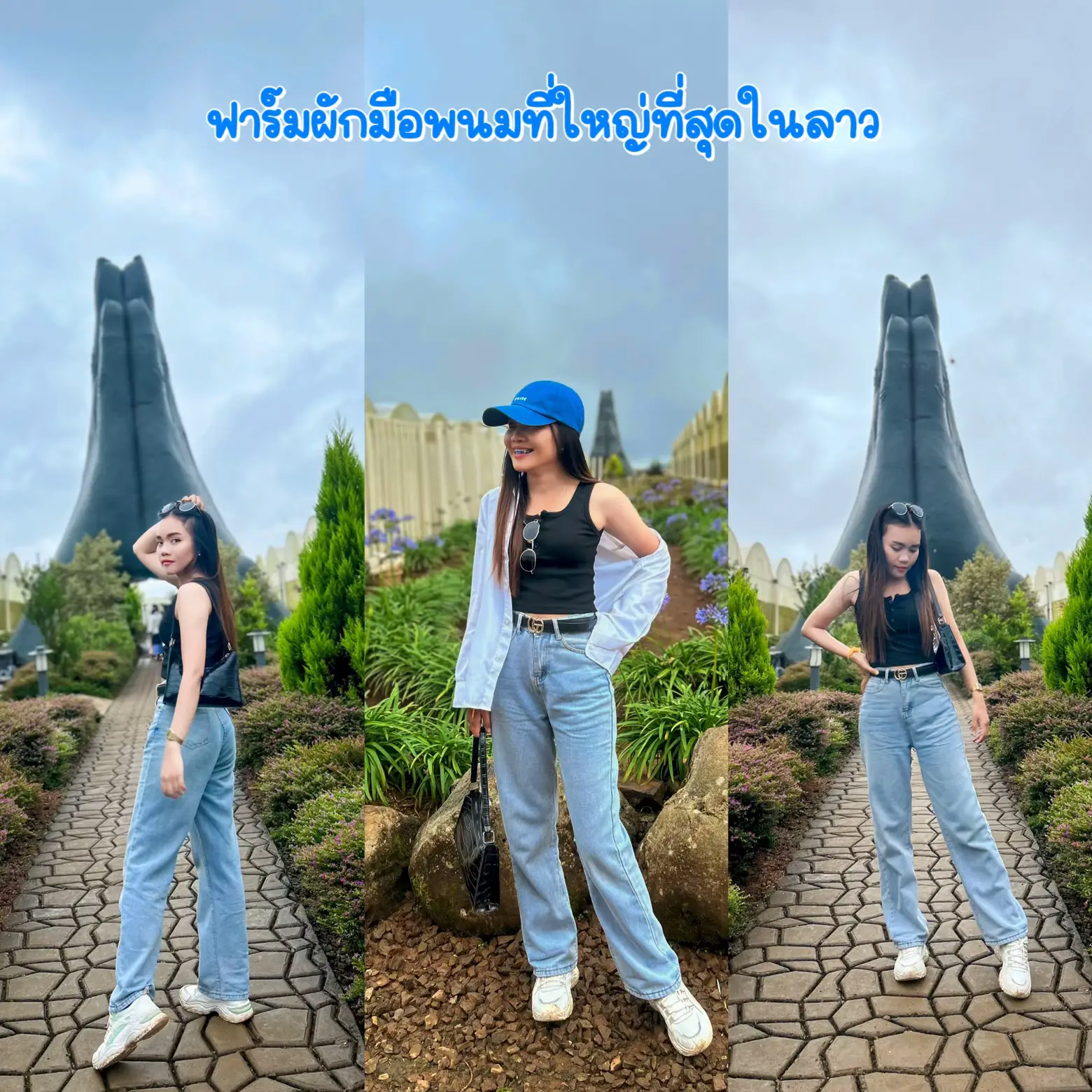 เที่ยวลาวใต้ 3 วัน 2 คืน 🇹🇭🇱🇦 | แกลเลอรีที่โพสต์โดย Karaket | Lemon8