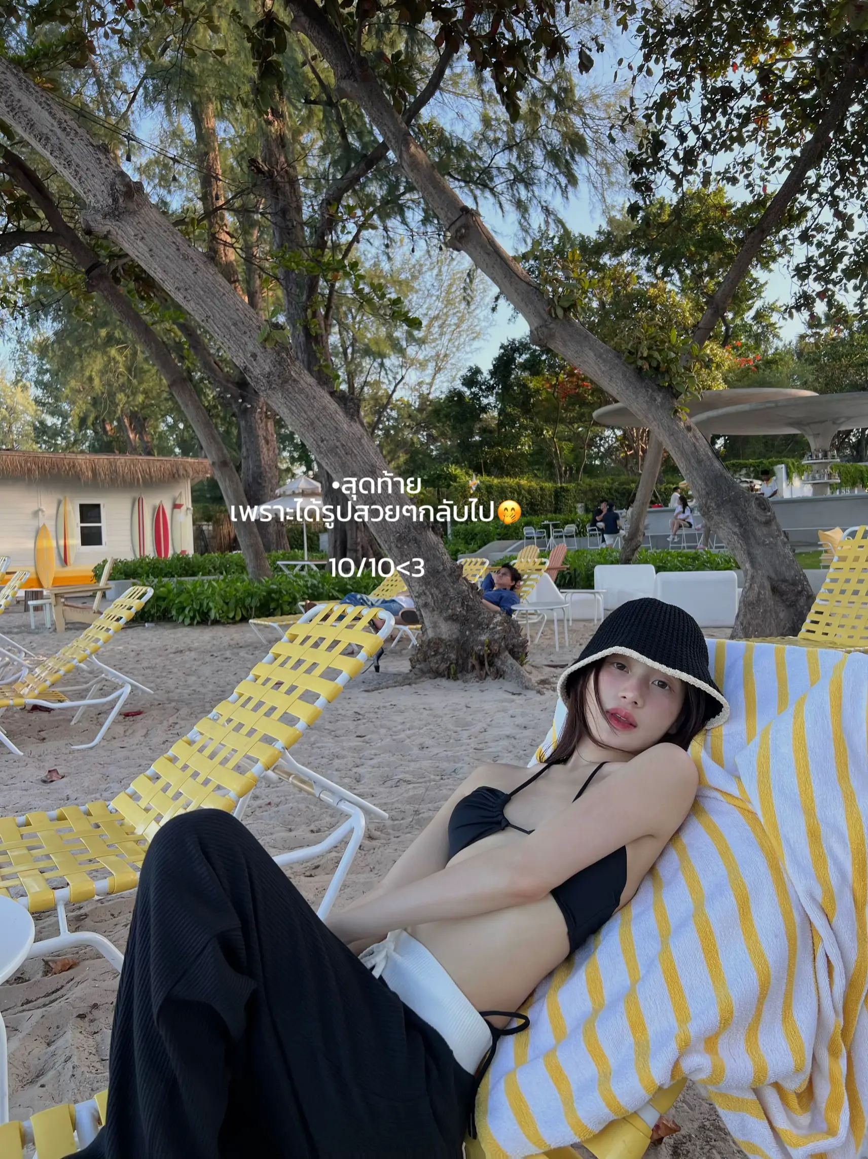 ทำไมไปหัวหินต้องไป thestandard? | แกลเลอรีที่โพสต์โดย Gus | Lemon8