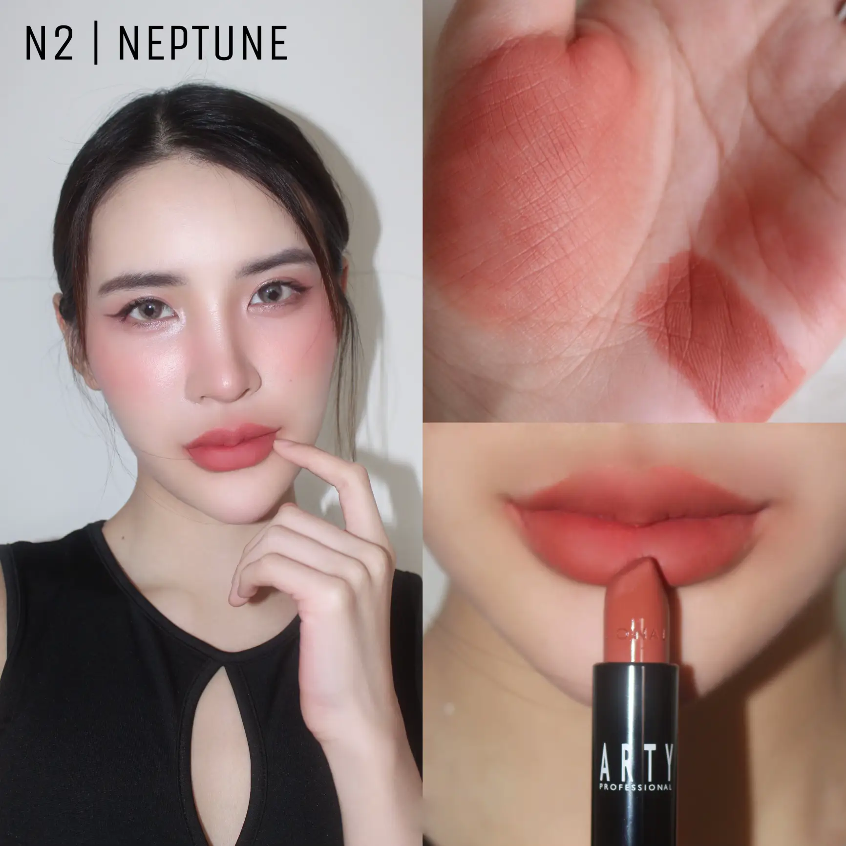 ป้ายยาลิปสติกเนื้อแมทแบรนด์ ARTY PROFESSIONAL คัดมาแล้ว | แกลเลอรีที่ ...