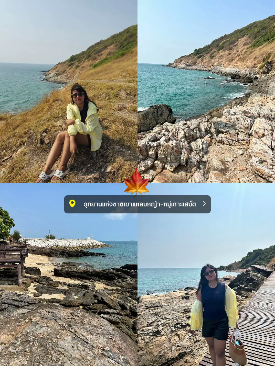 One Day Trip เทียวใกล้กรุงเทพฯ: Rayong🌊🏝️🥥 | แกลเลอรีที่โพสต์โดย Ashscope🍒 | Lemon8