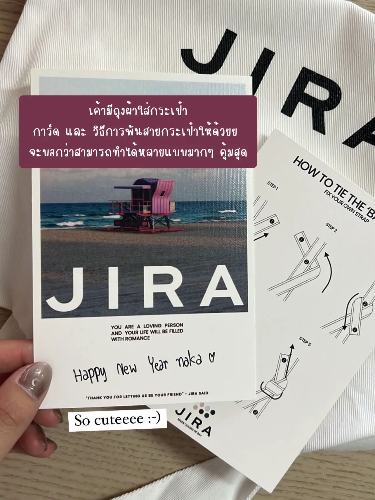JIRA.STUDIO กระเป๋าแบรนด์ไอจี ที่ทำถึงมาก!!🎒🤎 | แกลเลอรีที่โพสต์โดย นักป้ายยาตัวยง🌝 | Lemon8