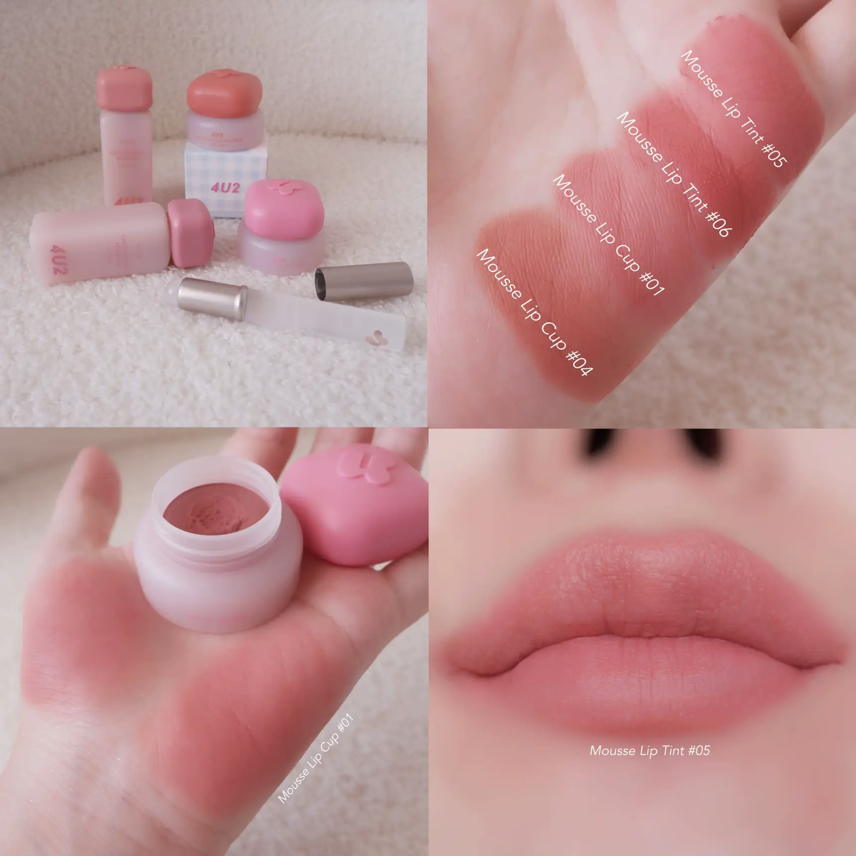 4U2 Girl Friend’s Mousse Lip | แกลเลอรีที่โพสต์โดย Vivienne Wonder | Lemon8