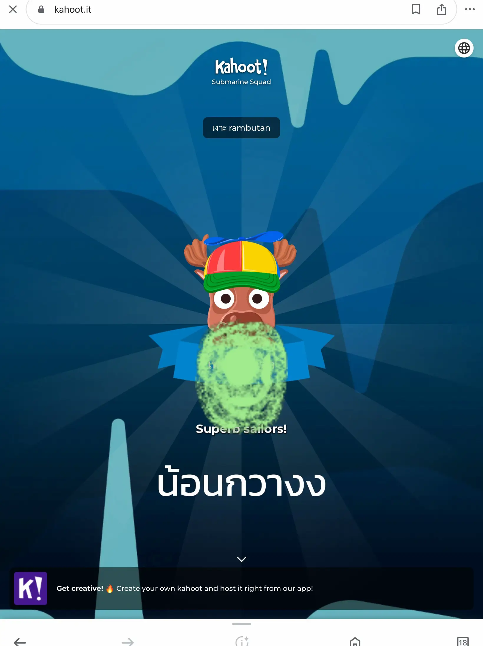 แนะนำเว็บไซต์เกมที่เด็กๆต้องเล่นครูต้องเตรียมไว้สอน !! | แกลเลอรีที่โพสต์โดย . ♡🍅NAMPHET .ᐟ | Lemon8