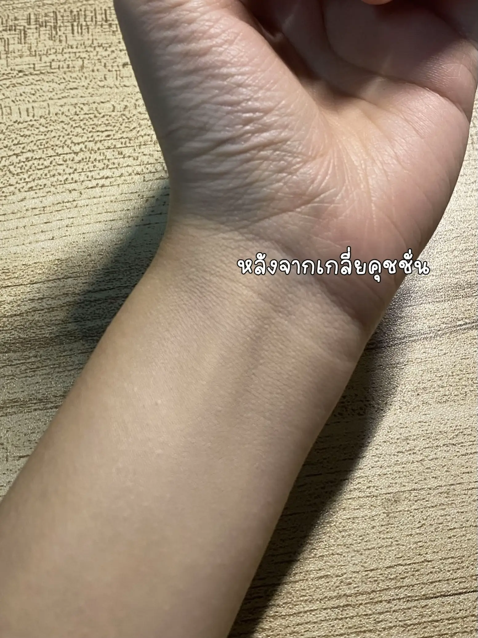 รีวิวคุชชั่น rom&nd nu zero หลักร้อย💗 | แกลเลอรีที่โพสต์โดย toey | Lemon8