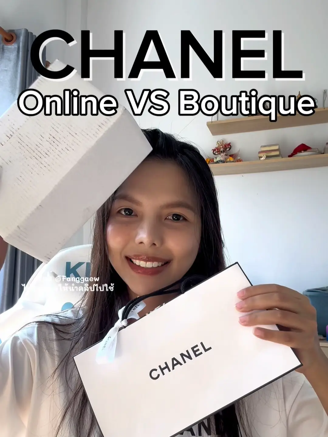 CHANNEL Online VS Boutique | วิดีโอที่เผยแพร่โดย Fxnggxxw | Lemon8