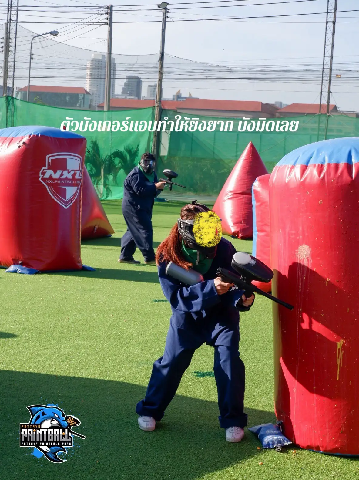 สาวน้อยร้อยกิจกรรมขอเสนอ : กีฬาPaint Ball🔫🔫 | แกลเลอรีที่โพสต์โดย Miss._.slowlife | Lemon8