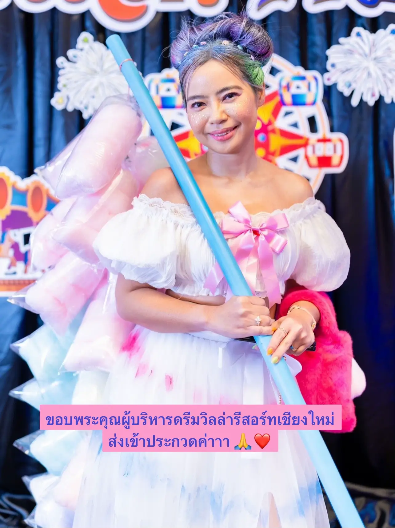 ธีมงานวัด กินเลี้ยงปีใหม่ TCF Party2025 (2) | แกลเลอรีที่โพสต์โดย Ramida Padsasai | Lemon8