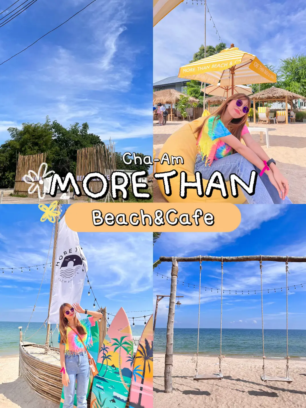 More Than Beach & Cafe รีวิวคาเฟ่มู้ดดีติดทะเลชะอำ🌊🩵 | แกลเลอรีที่โพสต์ ...